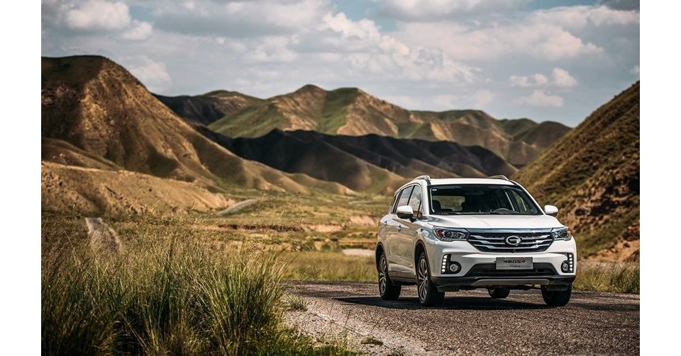 GAC Motor to Open New Showroom in Dubai, Highlight Elite Models and ...