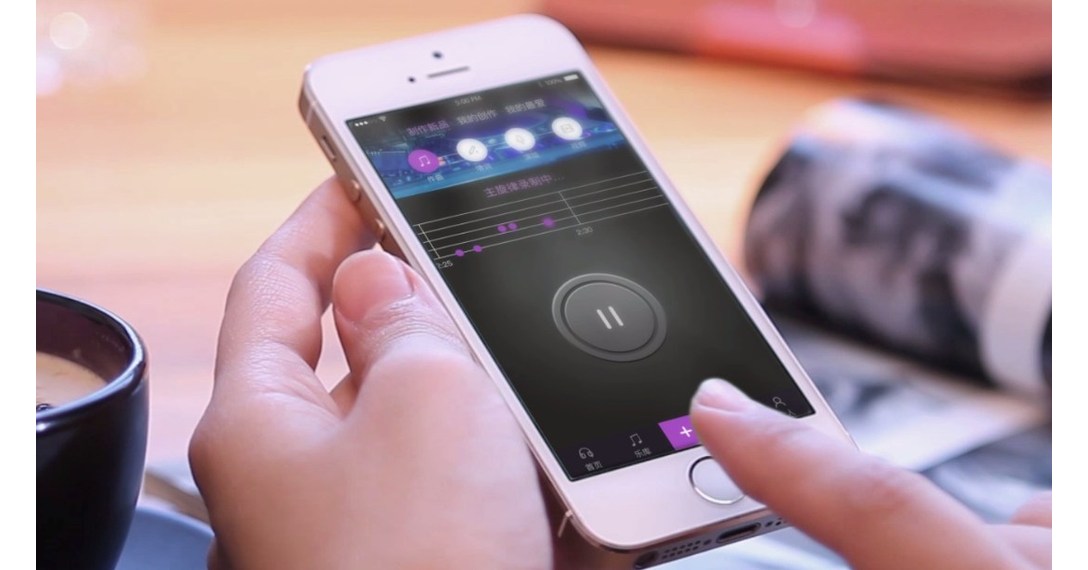 The Chinese Music Industry to welcome Killer App - Zing
