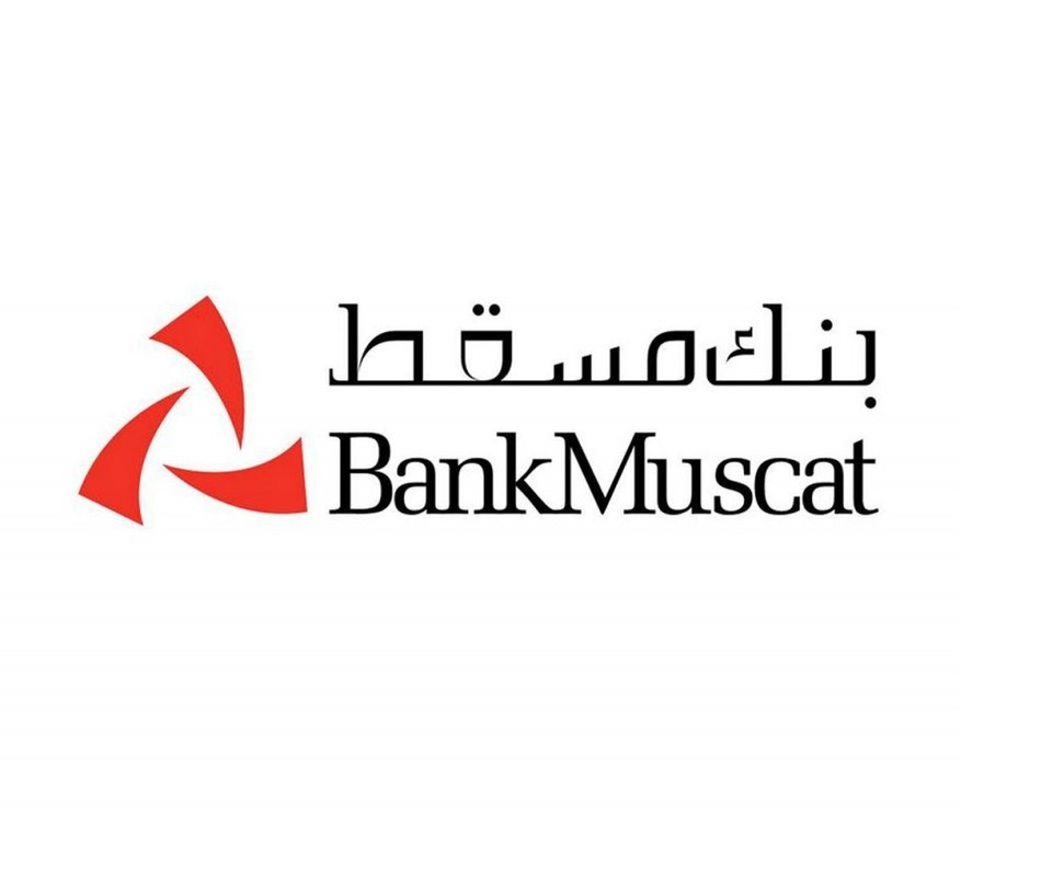 Bank Muscat and Newgen Software Receive The Asian Banker Financial ...
