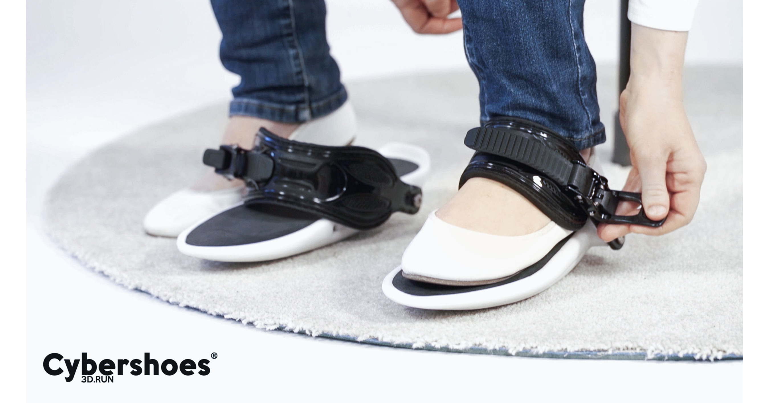 Take a Step into Virtual Reality: Cybershoes GmbH Launches Cybershoes ...