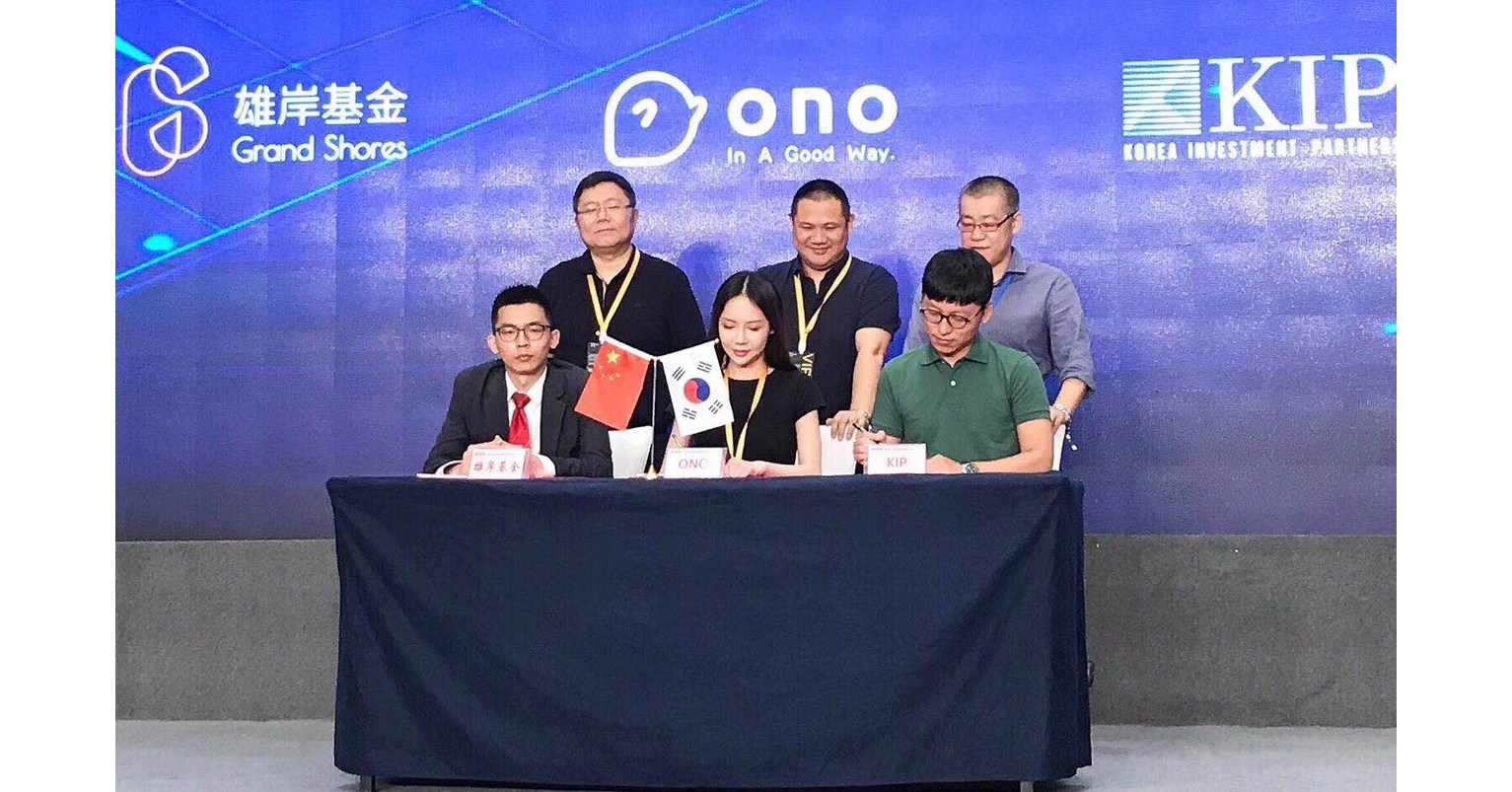 ONO Announces $16 Million in Series A Funding From Traditional ...