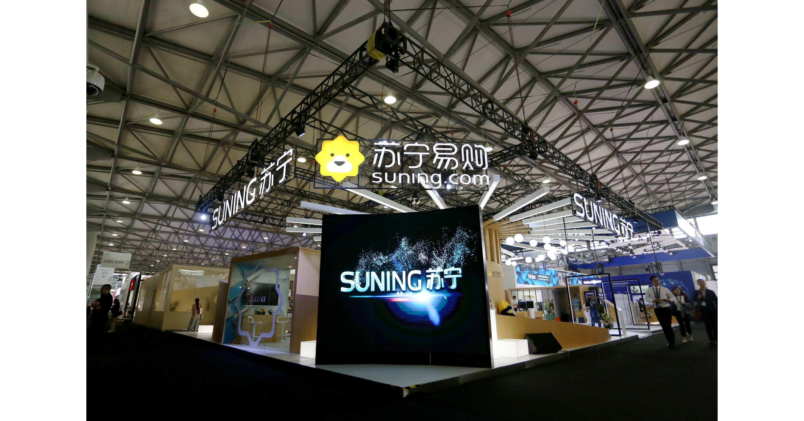 Suning Showcases Innovation in Smart Retail at CES Asia