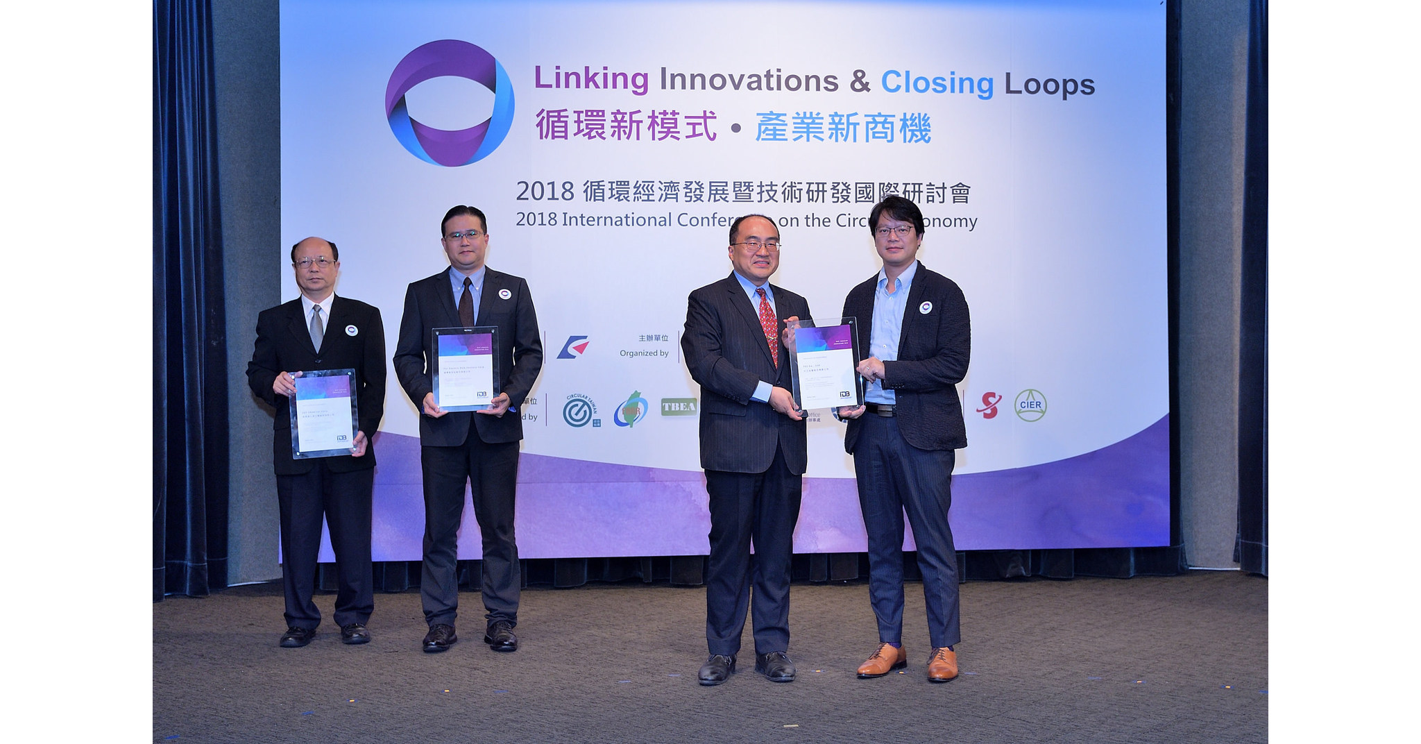TCI, Winner of Taiwan's Excellence in Business Award, Turns Leftover ...