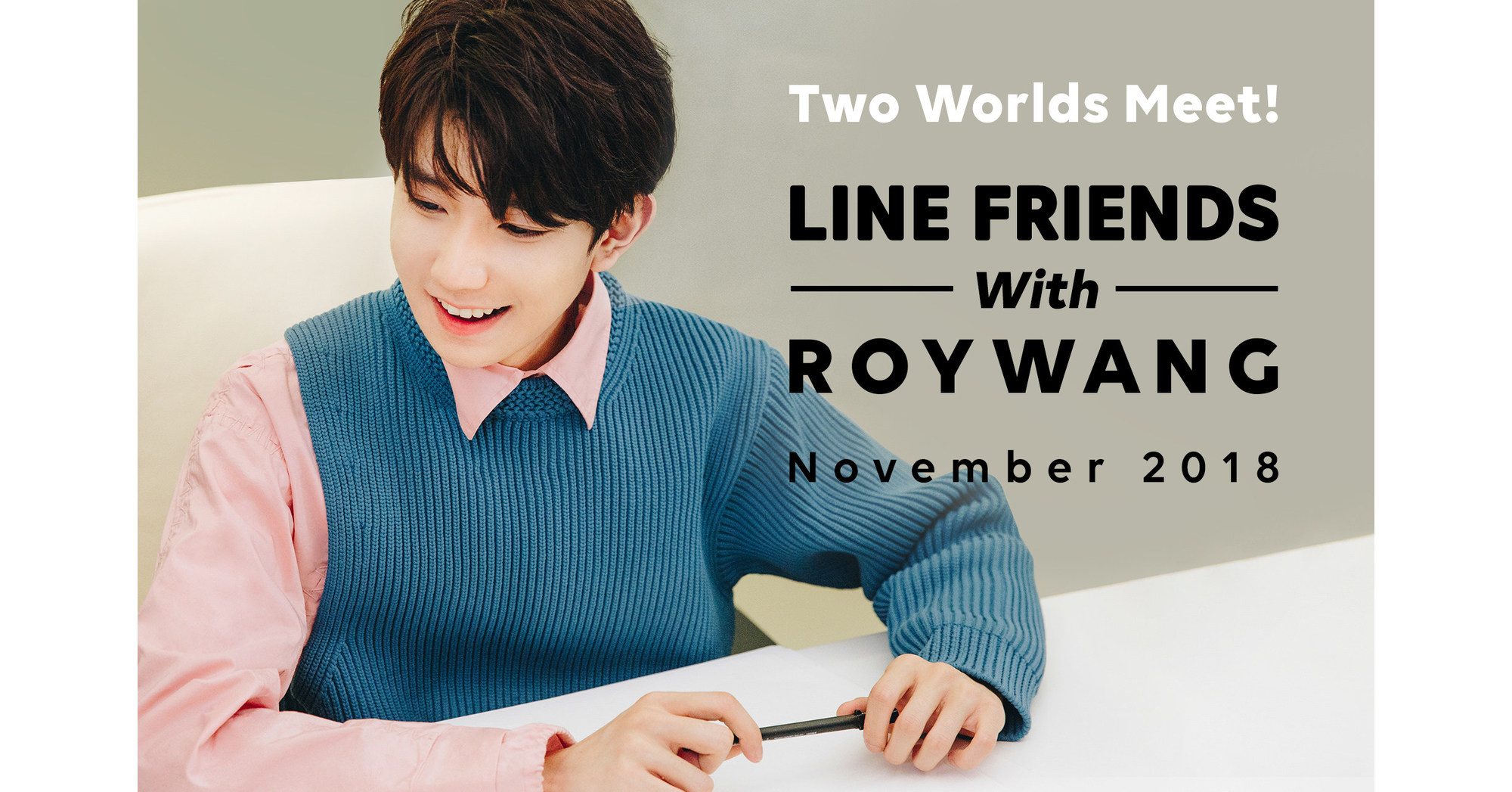 LINE FRIENDS Collaborates with Roy Wang as Part of its 'FRIENDS ...
