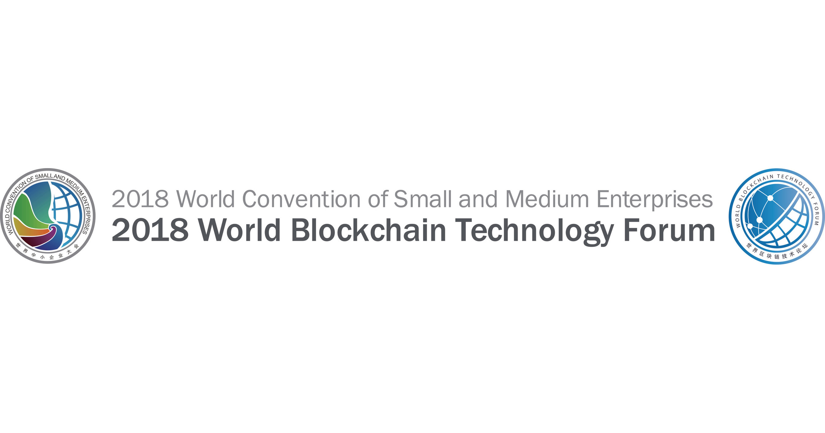 Soom Foundation to Co-host the 2018 World Blockchain Technology Forum ...