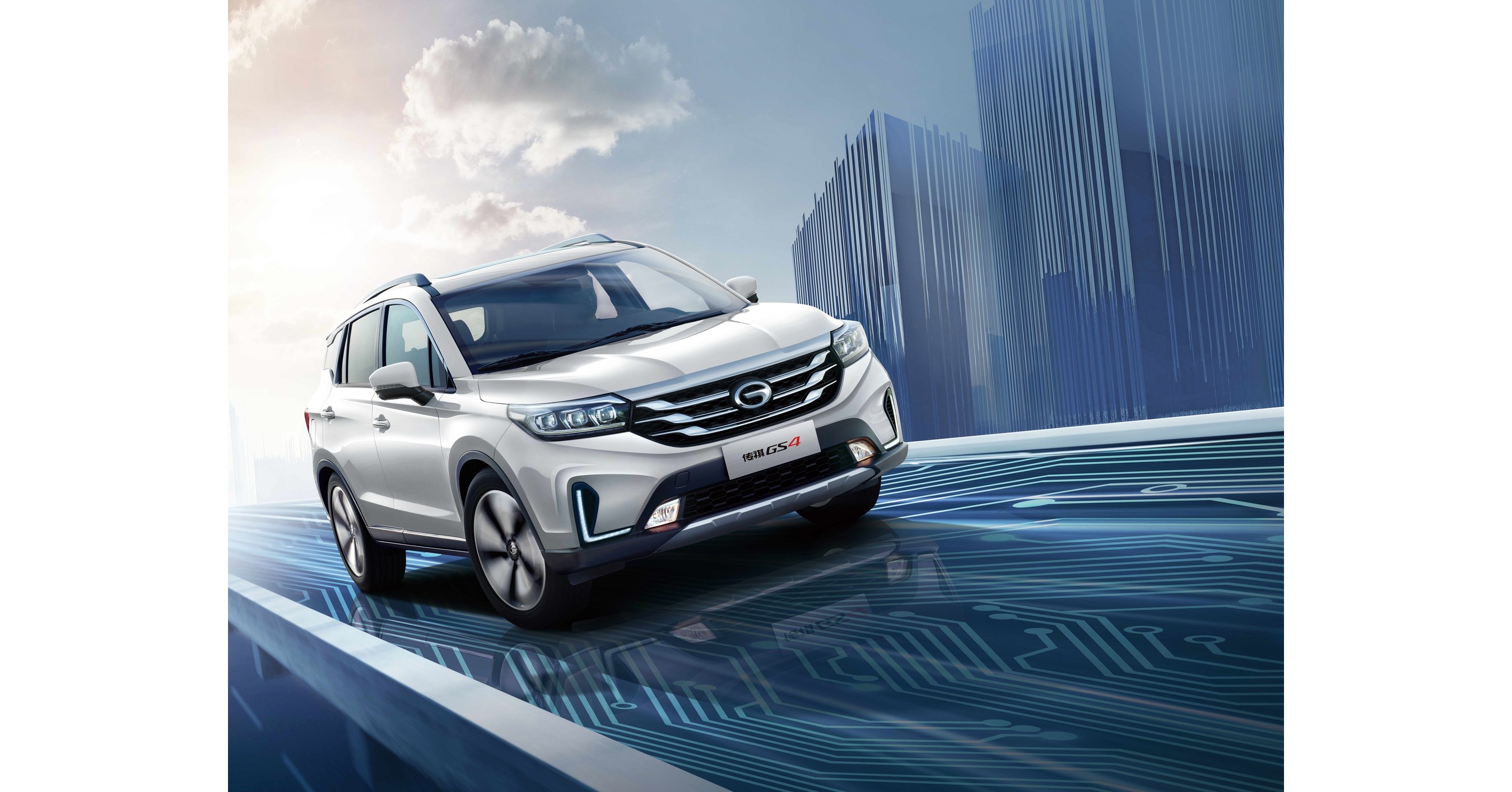 GAC Motor Upgrades Best-selling GS4 To New Smart SUV