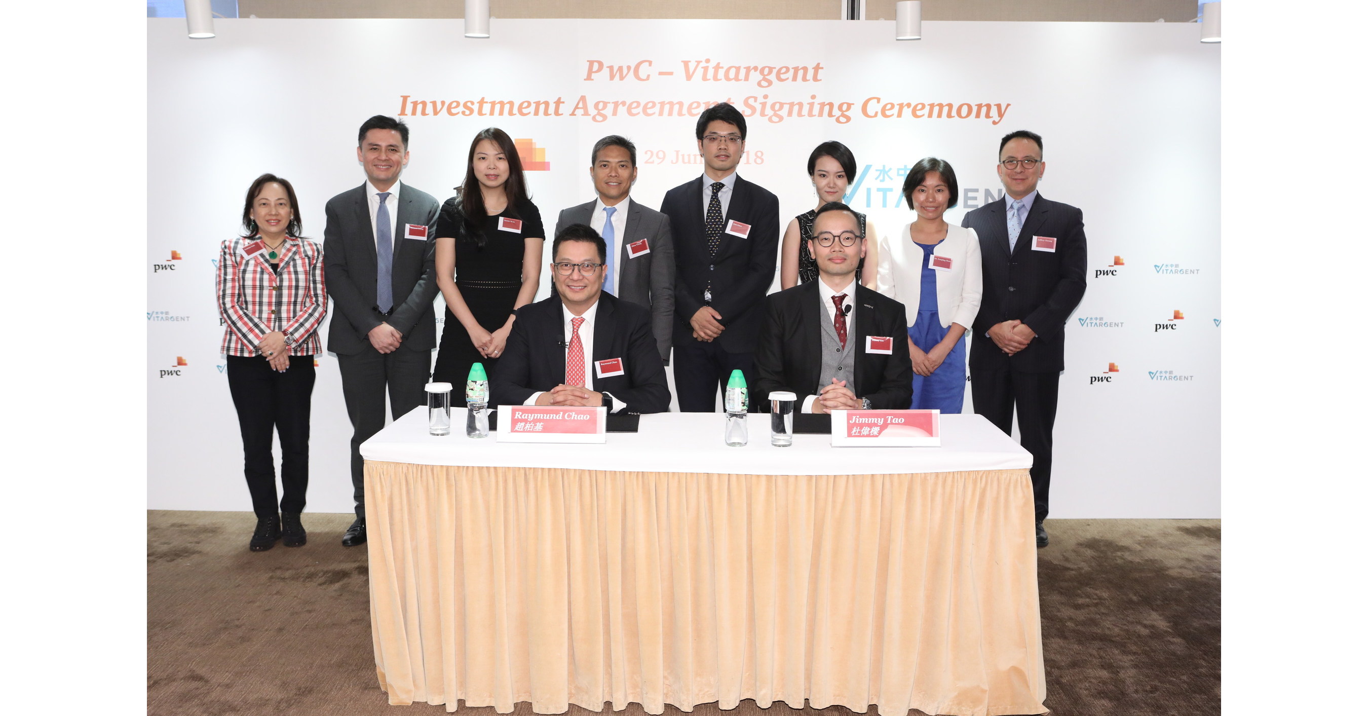 PwC Hong Kong signs investment agreement with biotech and internet ...