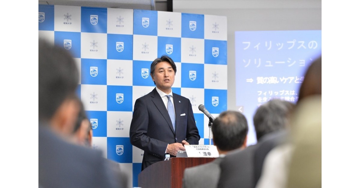 Philips powers first tele-intensive care eICU program in Japan