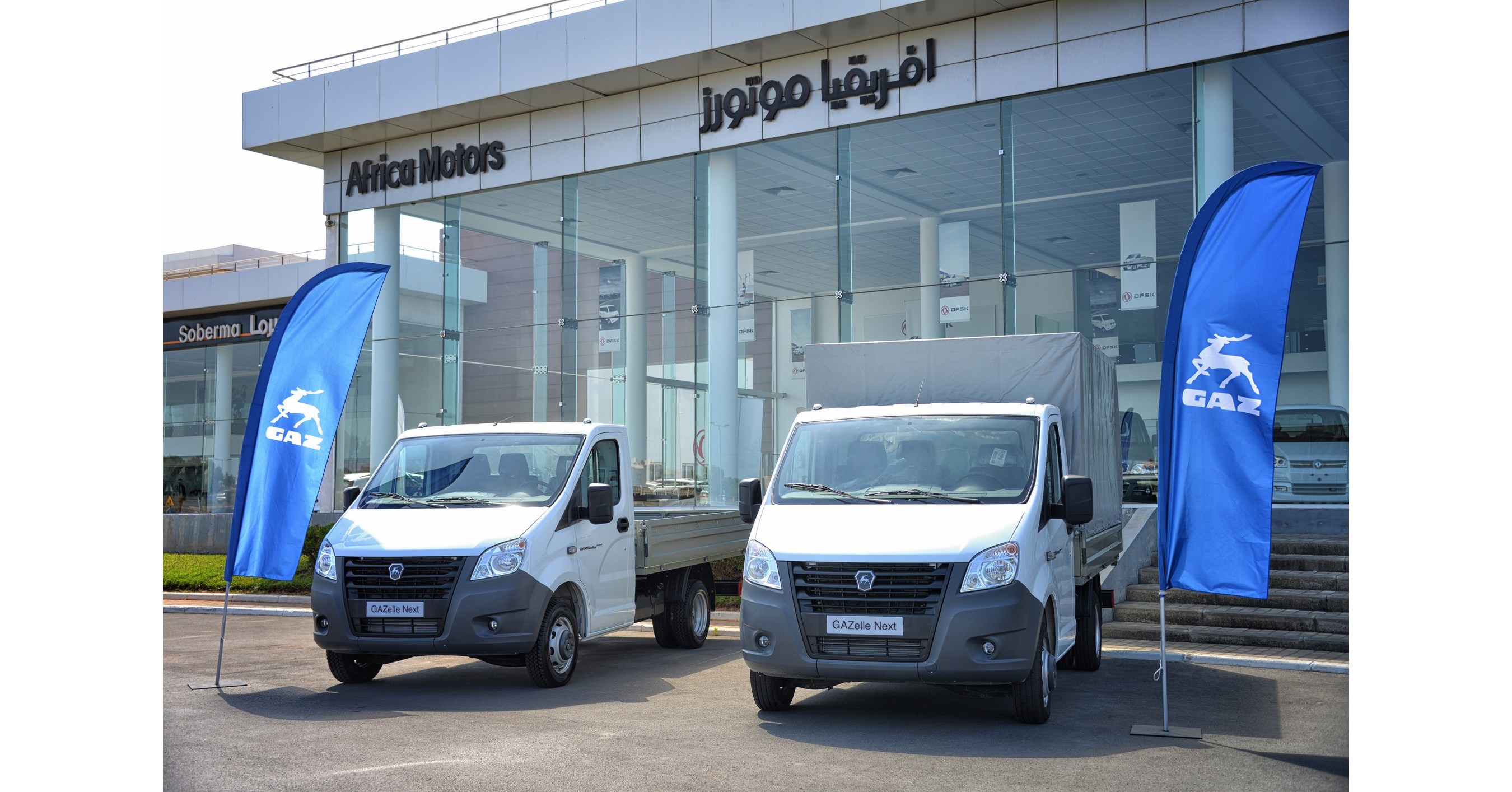 GAZ and Africa Motors Launched Sales of Commercial Vehicles in Morocco