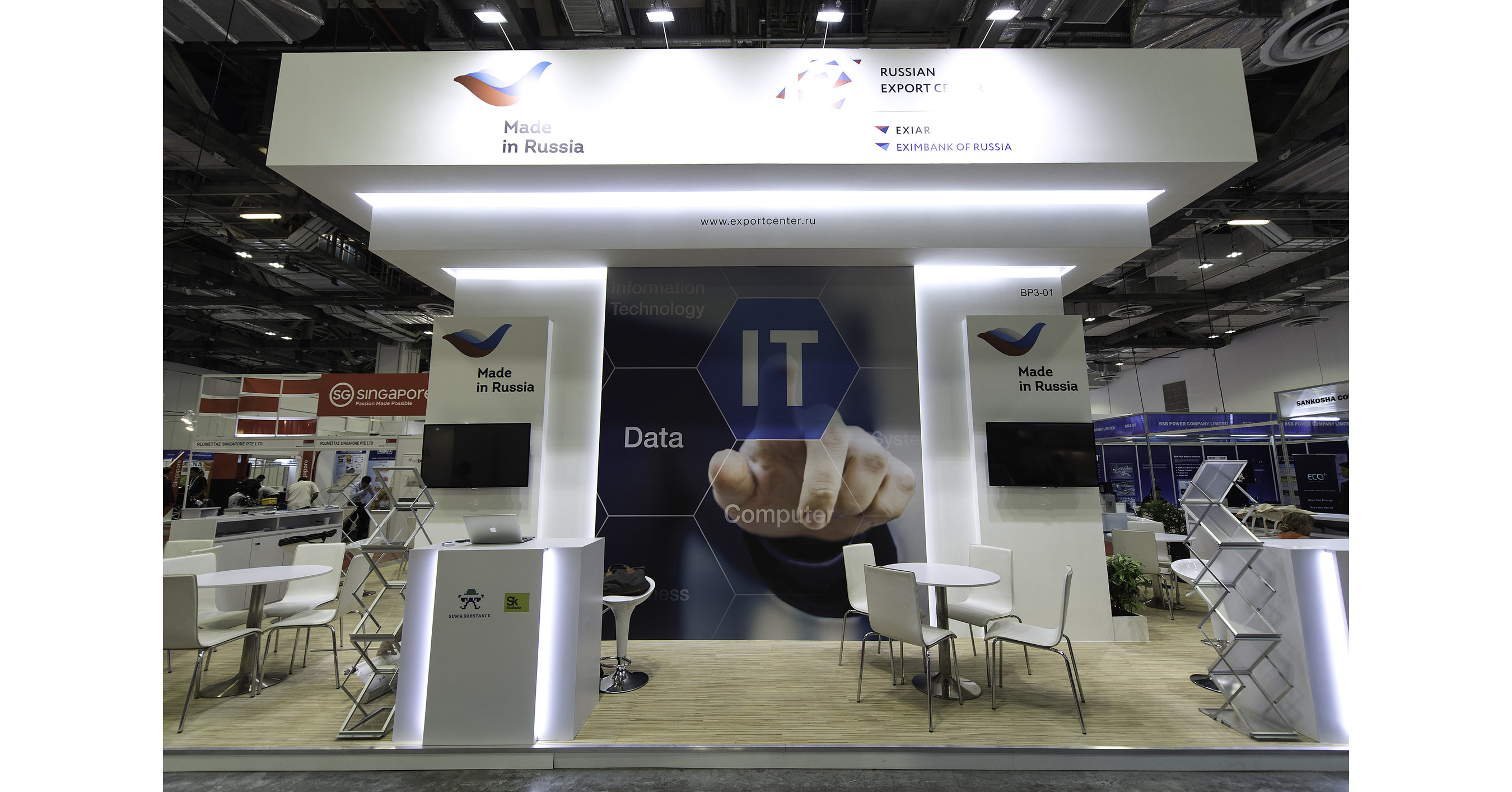 Russian IT Start-ups With Support From Russian Export Center Will Get ...