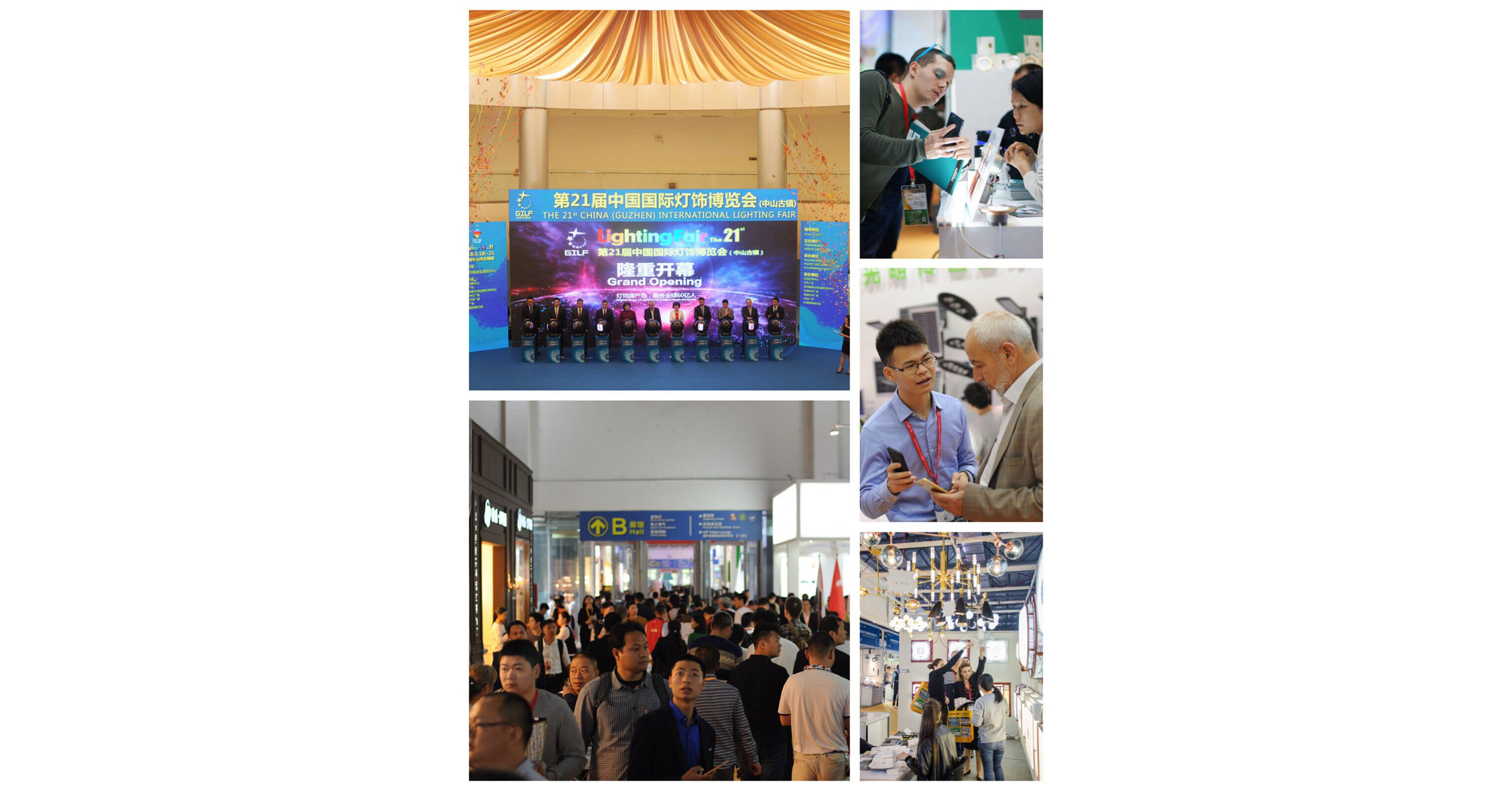 The 22nd China (Guzhen) International Lighting Fair (Autumn) Shows its ...