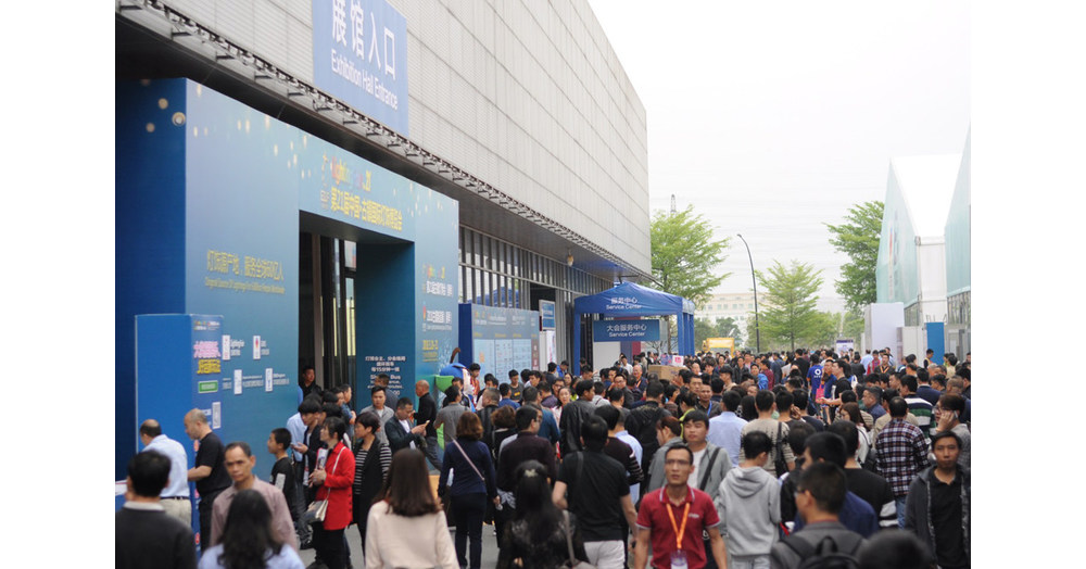 The 22nd China (Guzhen) International Lighting Fair (Autumn) Shows its ...