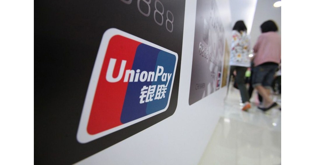 China UnionPay : la Chine prend la tête du pilotage du paiement mobile ...