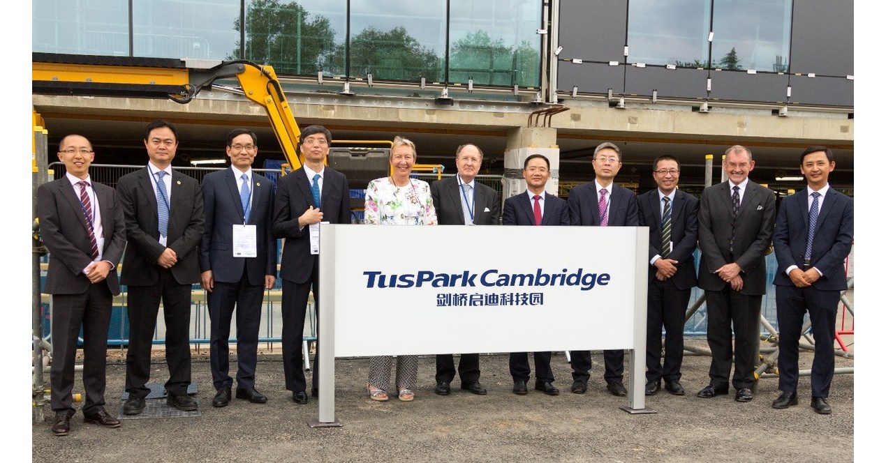 TusPark Establishes an Overseas Science Park in the Cambridge Science ...
