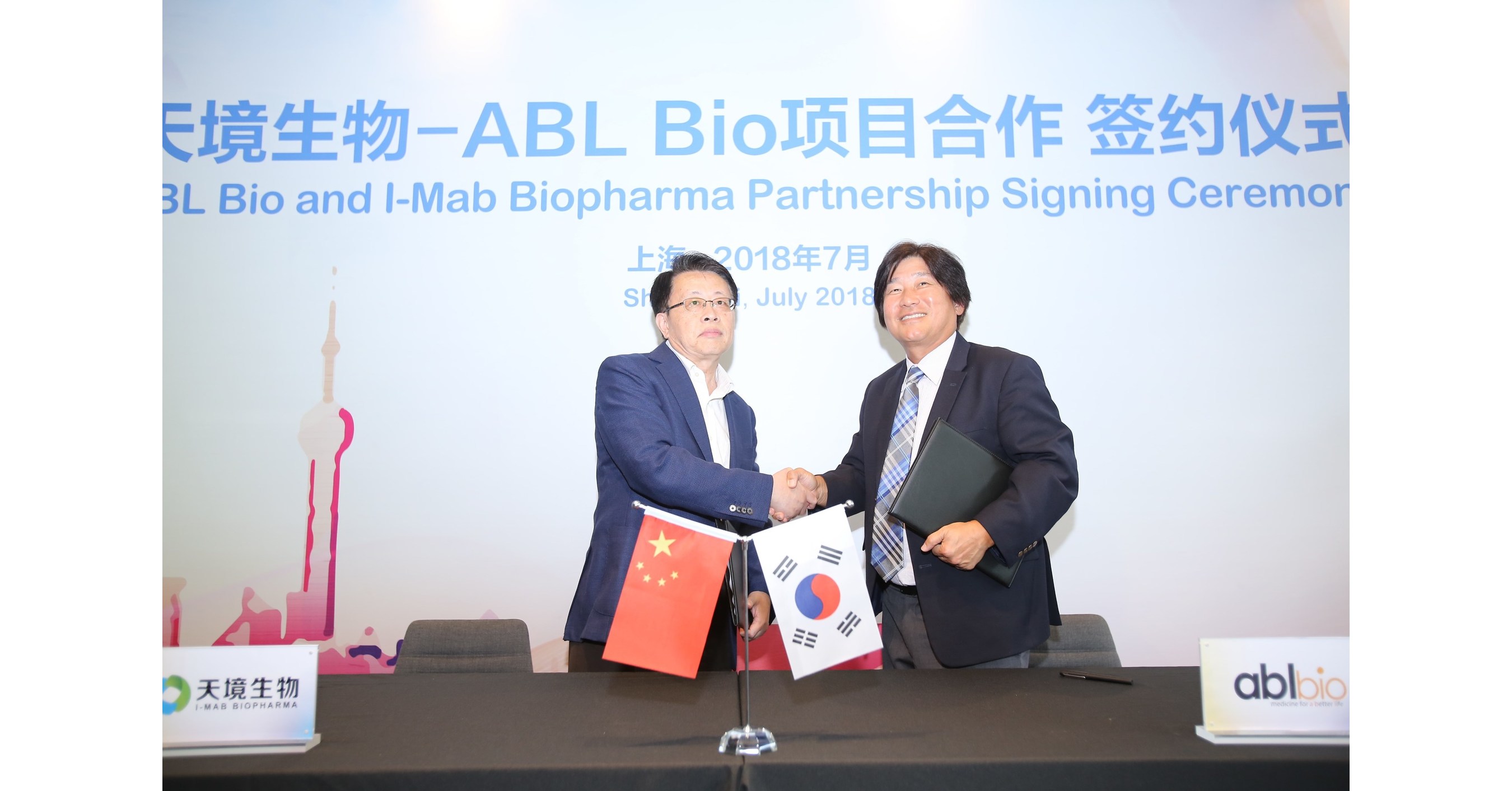 I-Mab Biopharma and ABL Bio Announce Global Collaboration on Innovative ...