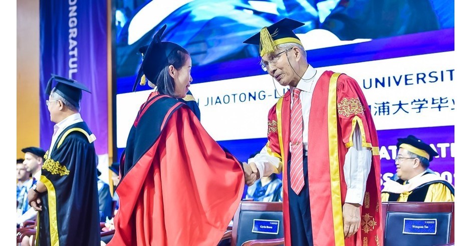 Suzhou's iconic building lights up to congratulate XJTLU's newest graduates