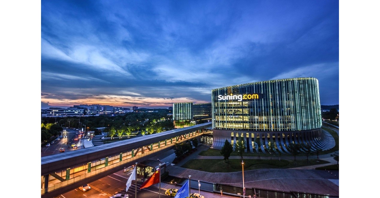 Suning.com Reports Stellar First Half 2018 Performance, Grows Sales ...