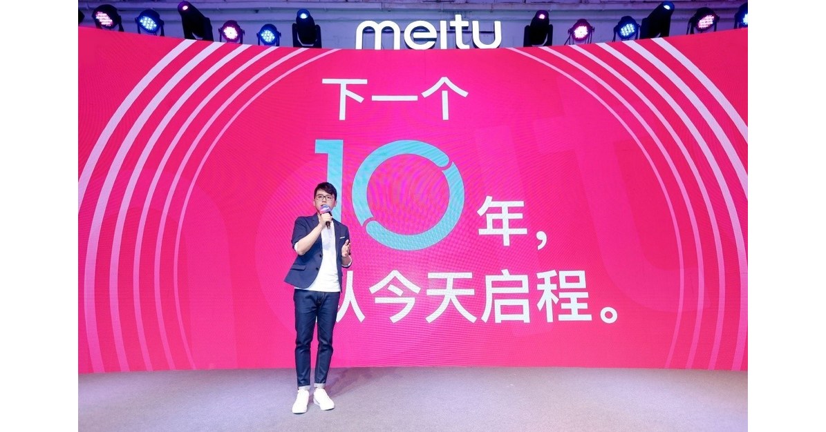 Beauty and Social Media: Meitu Announces Strategic Pathways for the ...