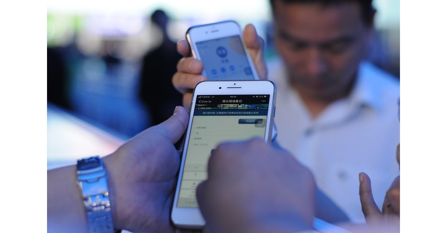 China (Guzhen) International Lighting Fair (Autumn) will Open a "Host ...