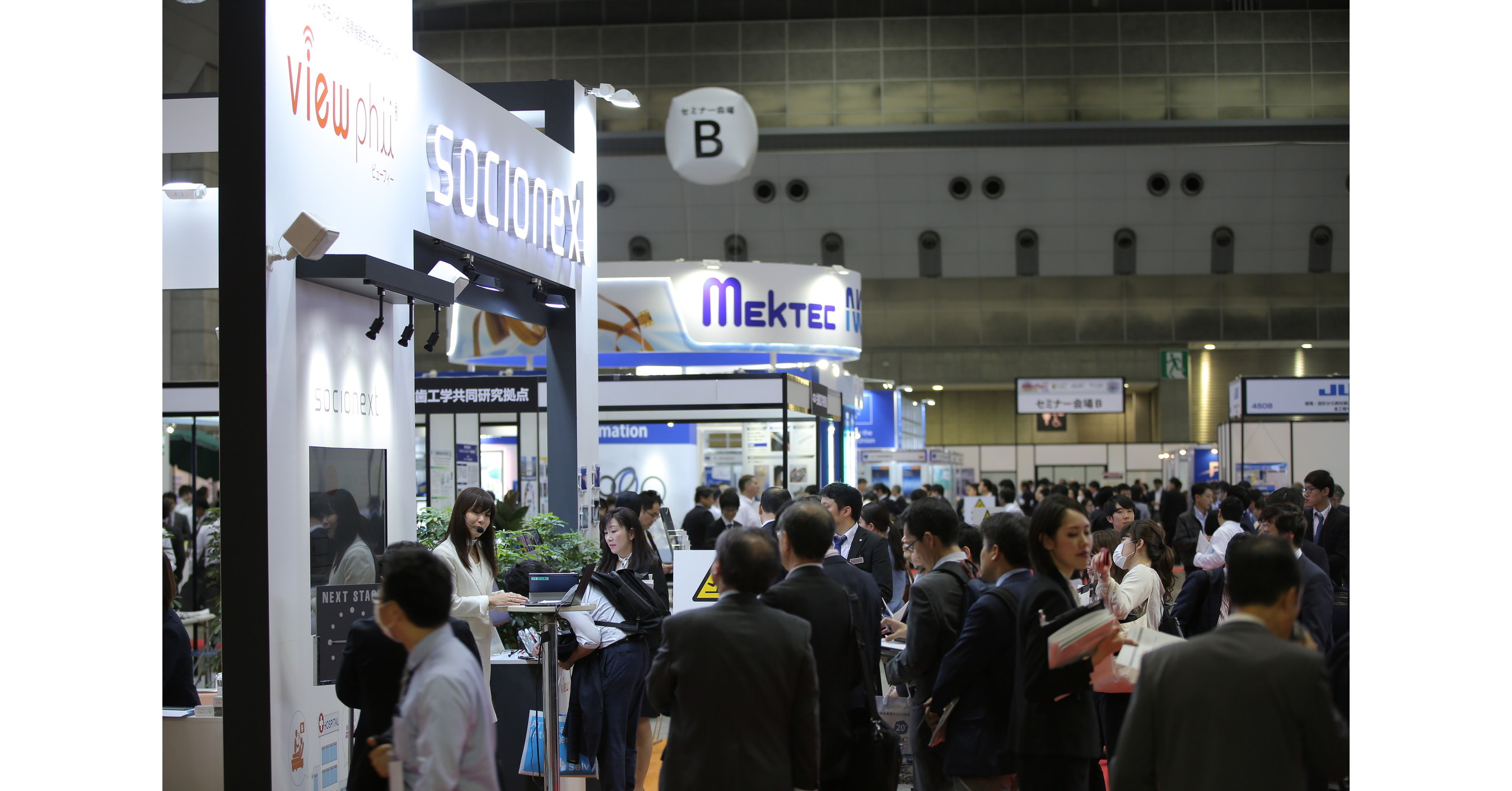 Medtec Japan 2019 to Highlight Medical Device Design and Manufacturing ...