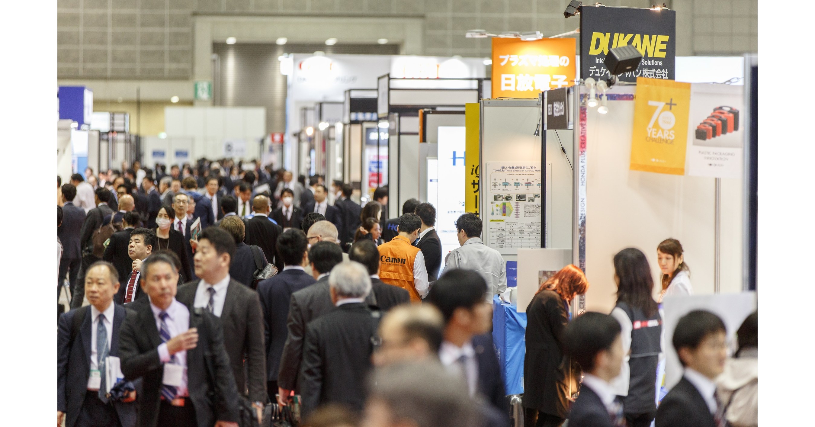 Medtec Japan 2019 to Highlight Medical Device Design and Manufacturing ...