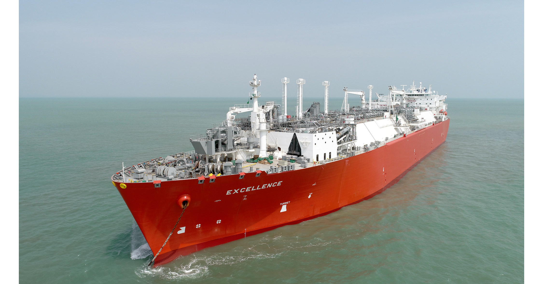 Excelerate Energy Commissions Bangladesh's First LNG Import Terminal