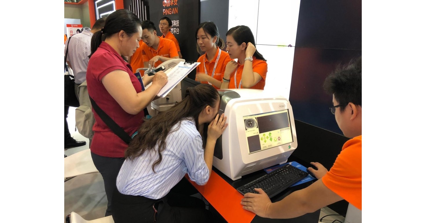 Ping An Medical Technology Showcases Five Smart Medical Solutions at CSCE