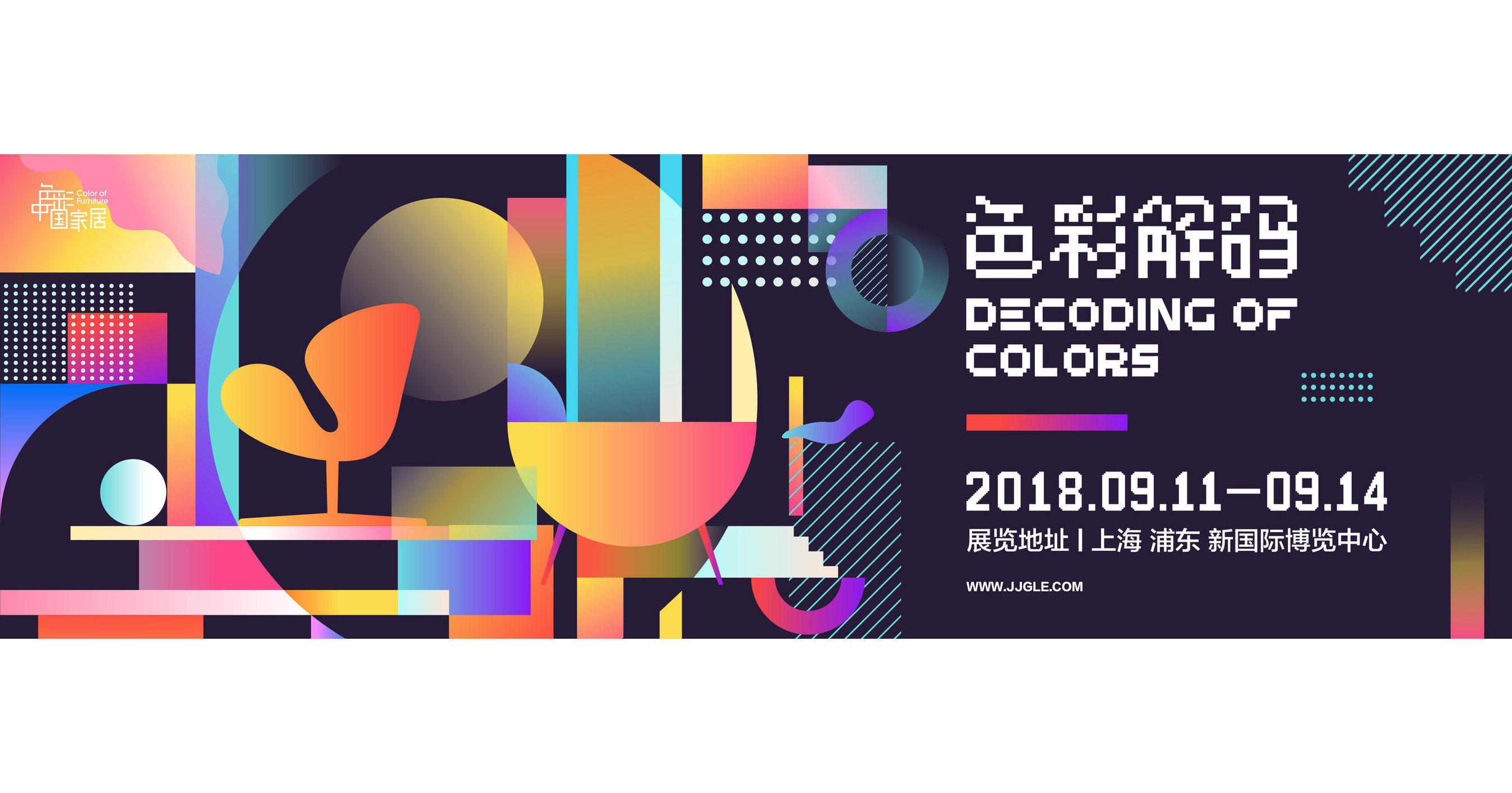 COLOR OF FURNITURE, a Multi-dimensional Decoding of Colors