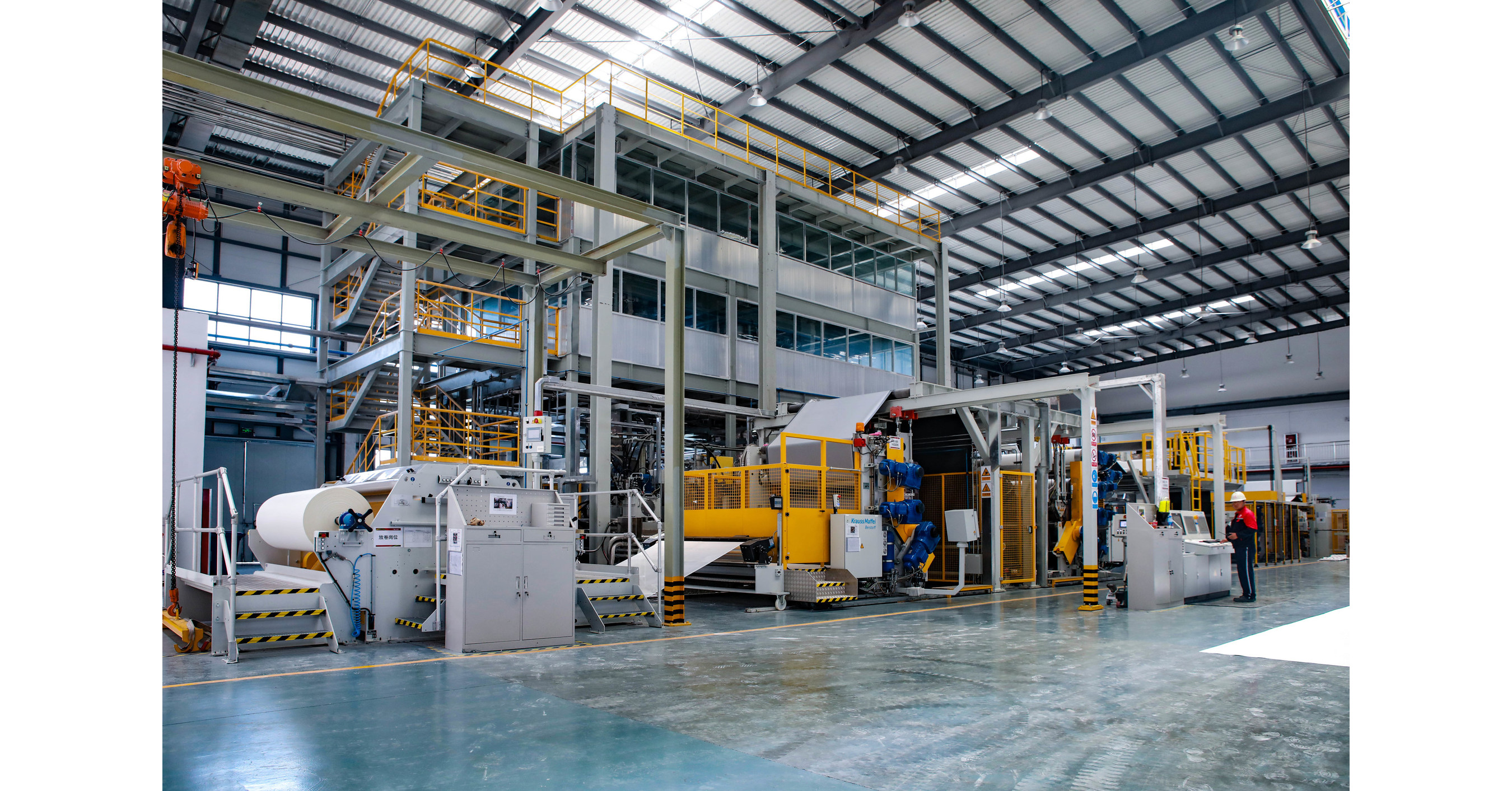 Oriental Yuhong provides high quality services for Beijing's newest and ...