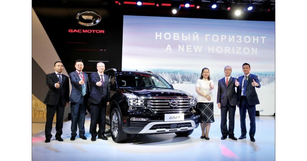 GAC Motor Debuts at MIAS and Reveals Plans to Enter Russian Market in 2019