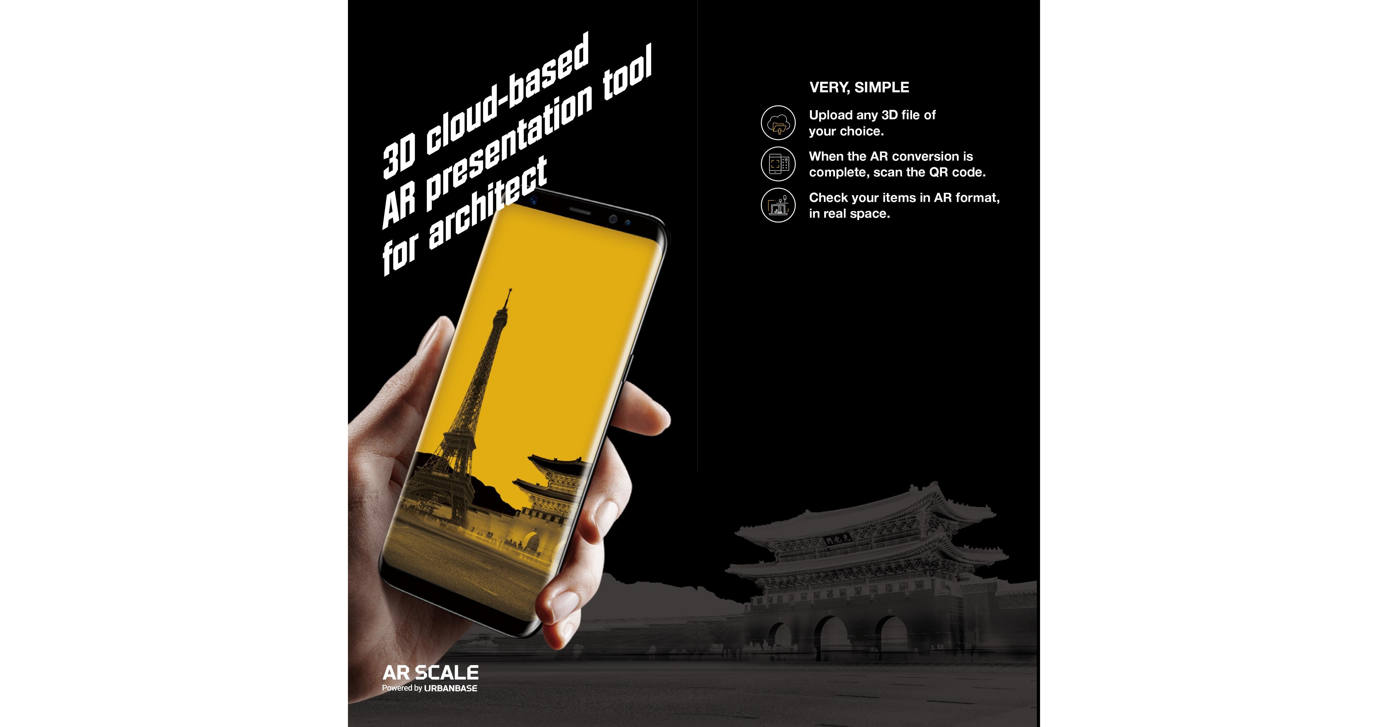 Urbanbase Releases "AR Scale" Beta, a 3D Cloud-Based AR Presentation ...