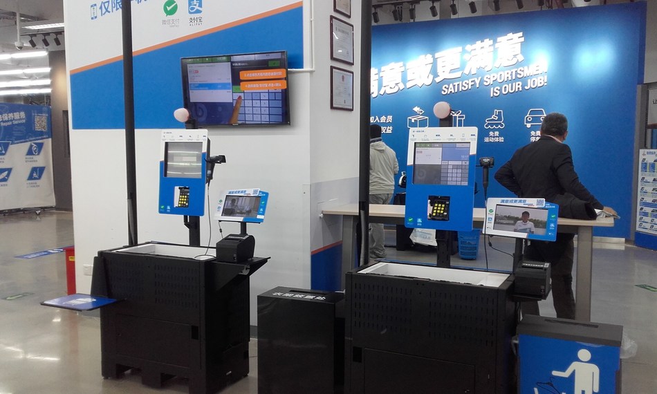 Openbravo and Decathlon Strengthen Their Partnership With the Rollout ...