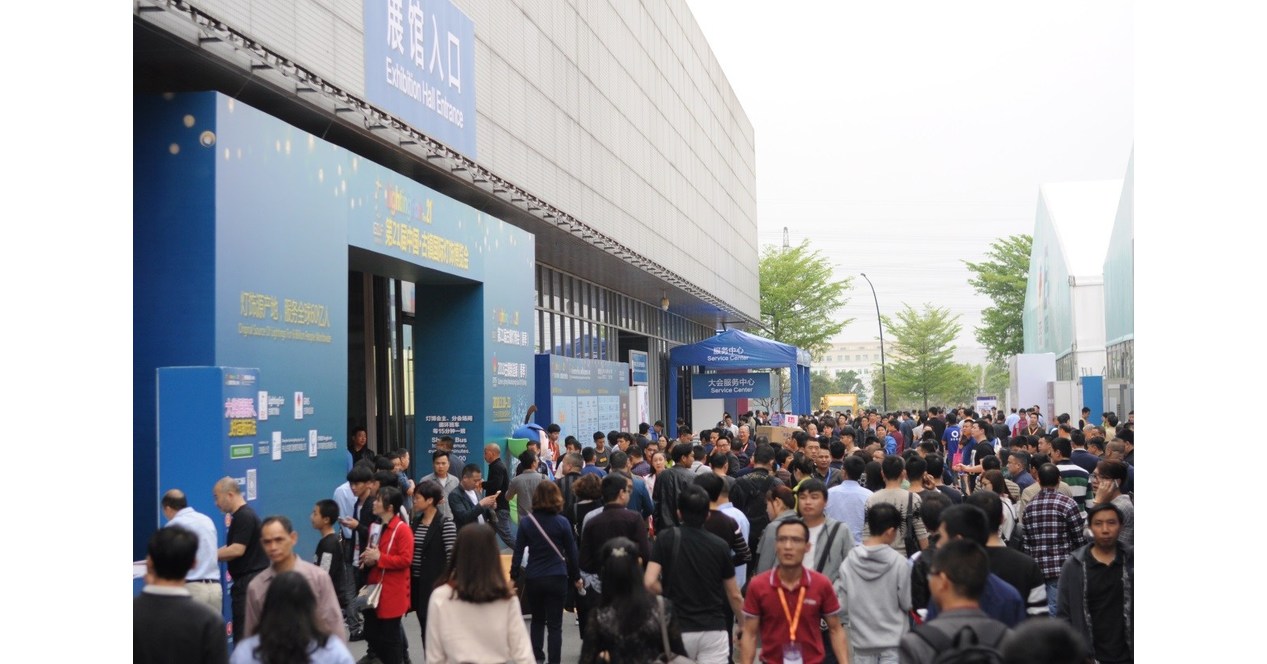 The 22nd China (Guzhen) International Lighting Fair Shows Manufacturing ...