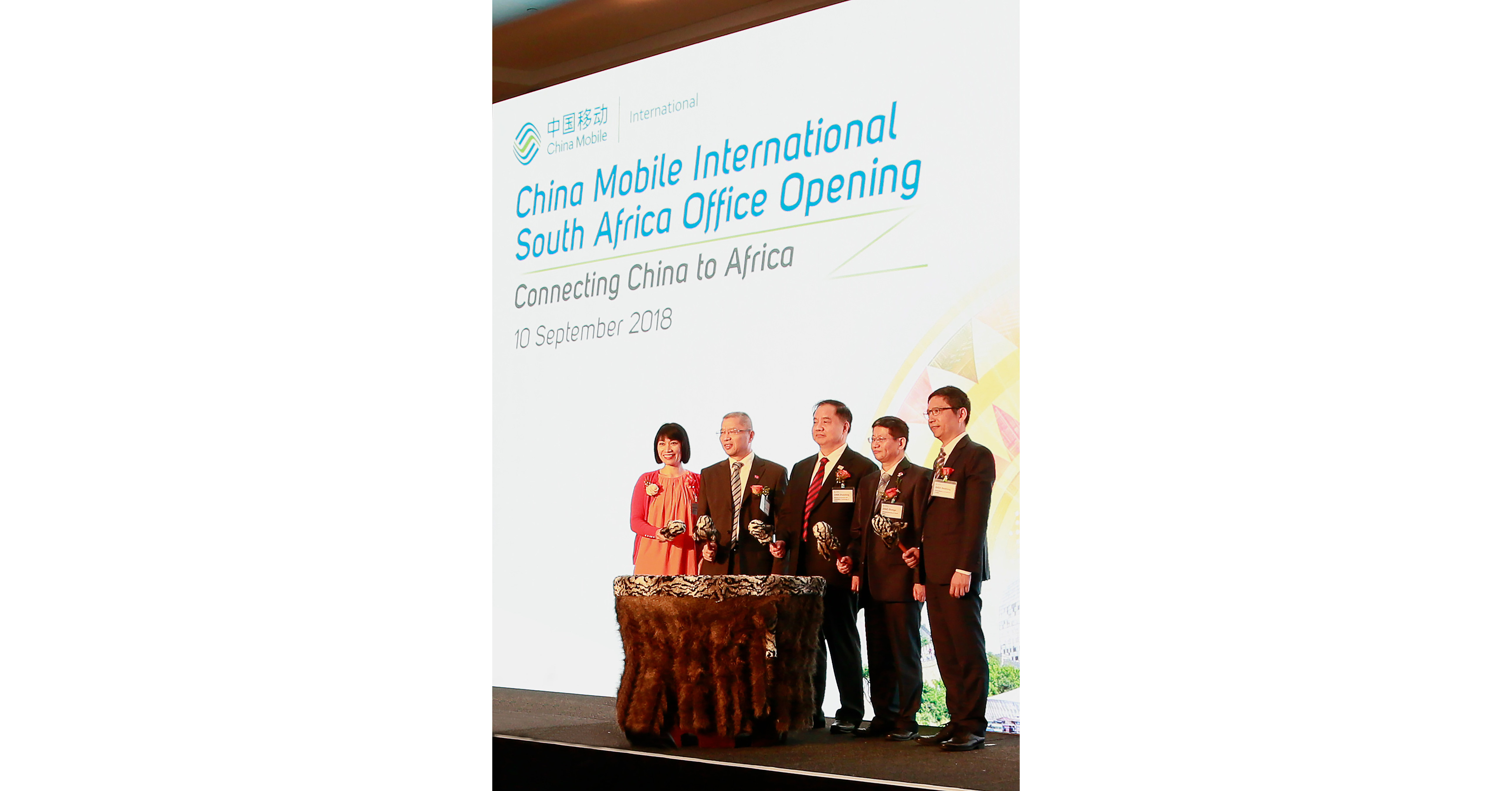 China Mobile International Limited Establishes South Africa Office