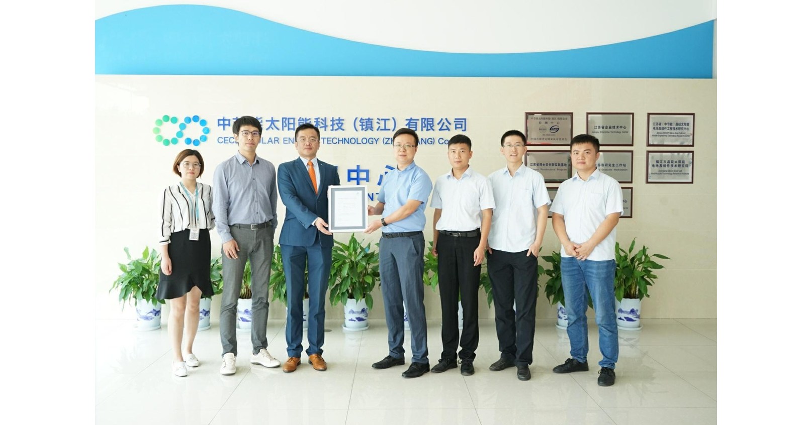 CECEP Solar Awarded TMP Witness Test Lab Accreditation by TUV Rheinland