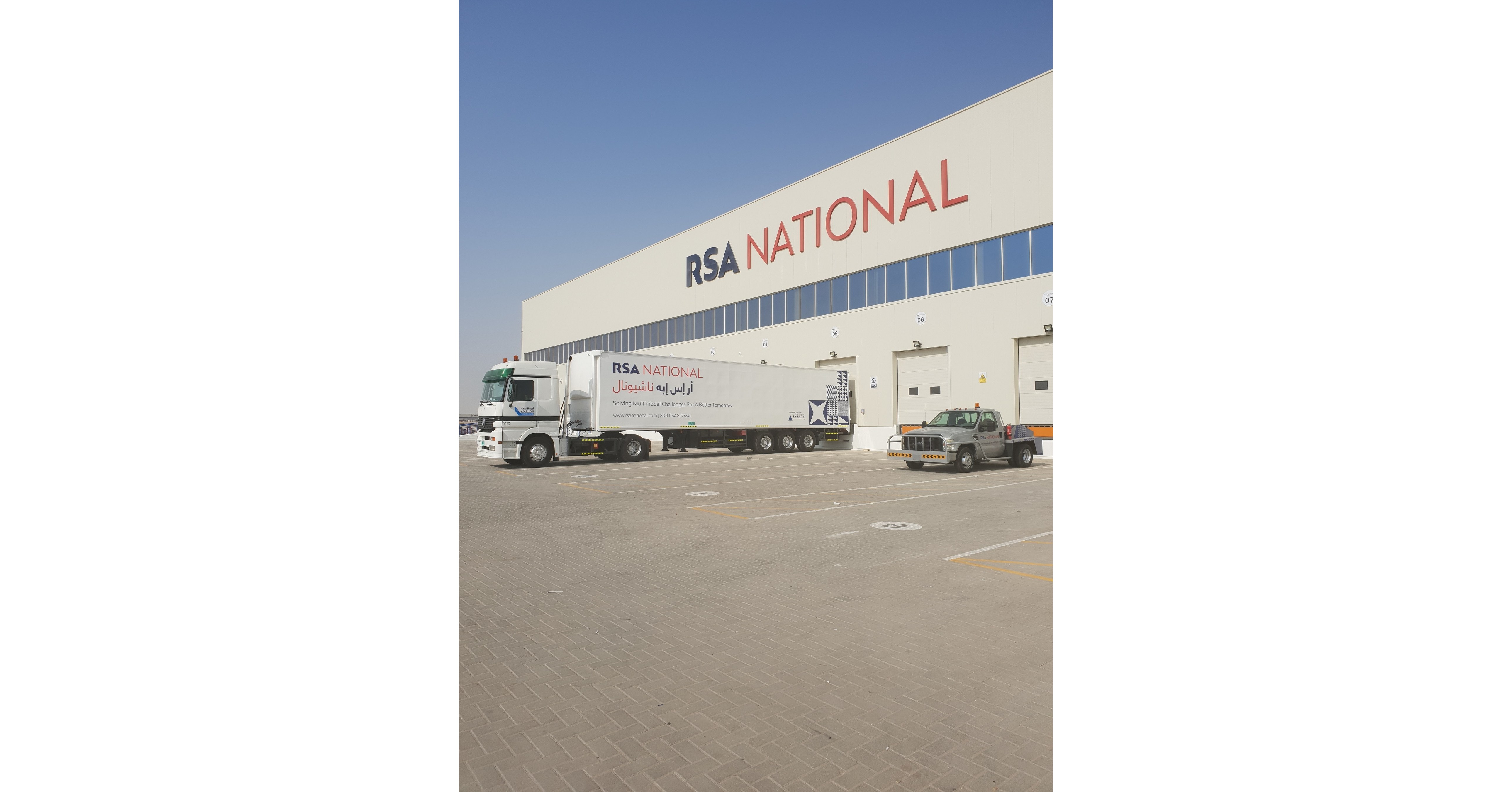 RSA National's (National Air Cargo, Inc. and National Airlines) New ...