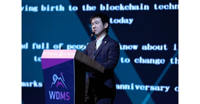 Bitmain Announces Next-Generation ASIC Chip, New Mining Machine will be ...