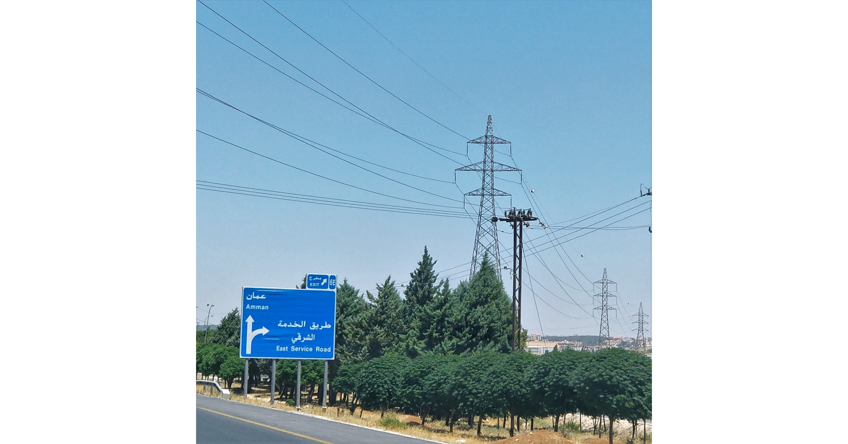 Transrail Bags Transmission Line Order in Jordan Worth USD 17.23 Million