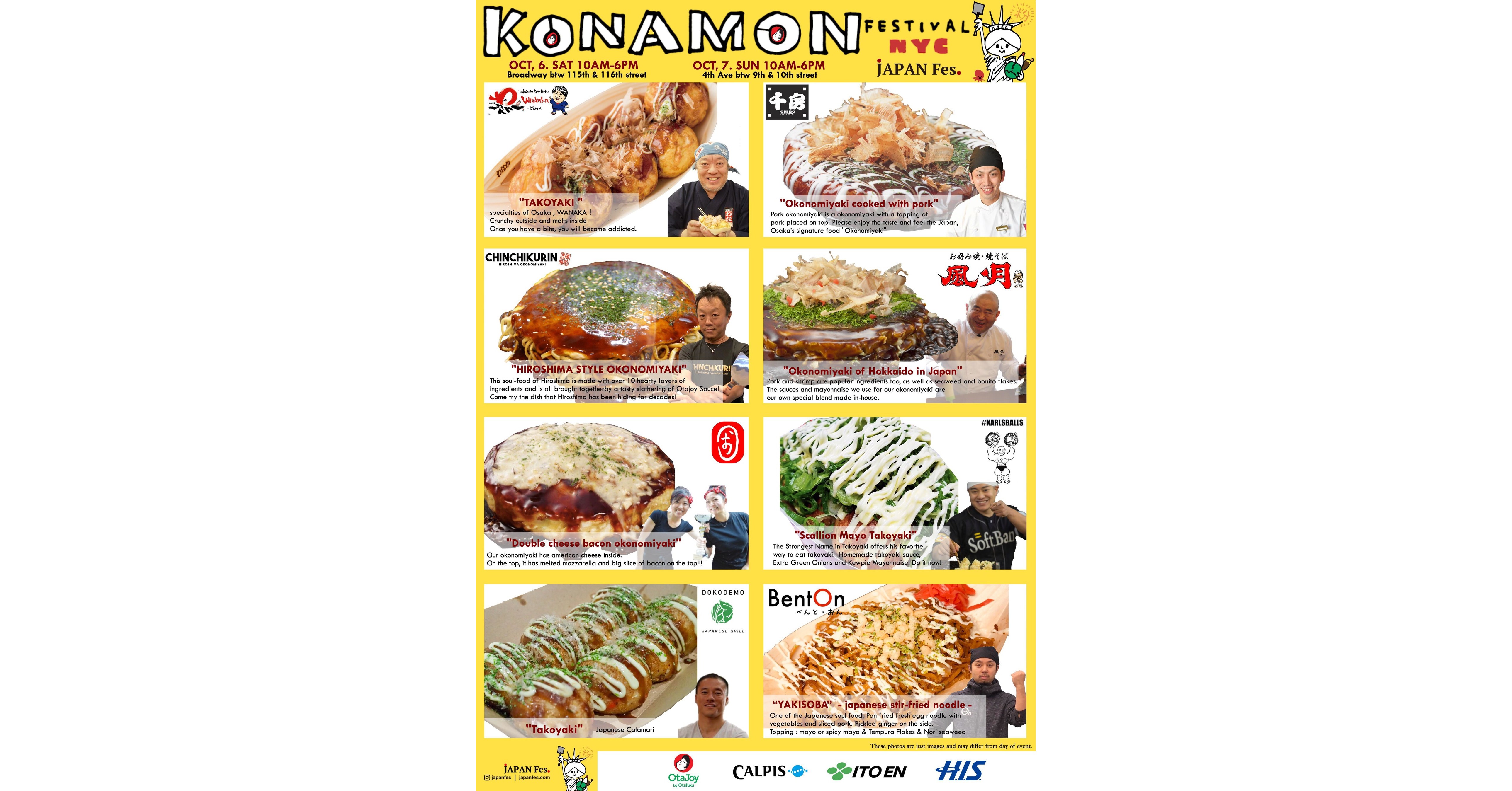 Help Crown the Ultimate Konamon Champion at the JAPANFes Konamon ...