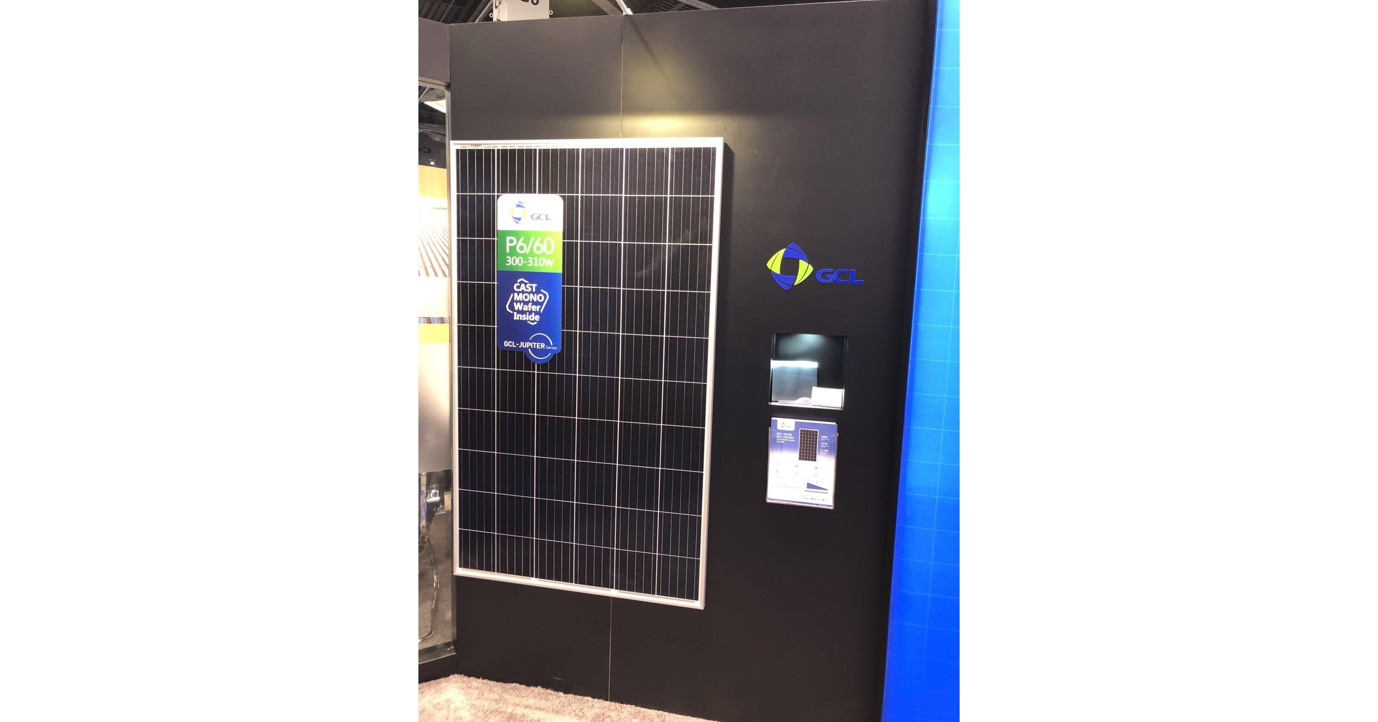 GCL lance la commercialisation de sa technologie mono-cast pour ...