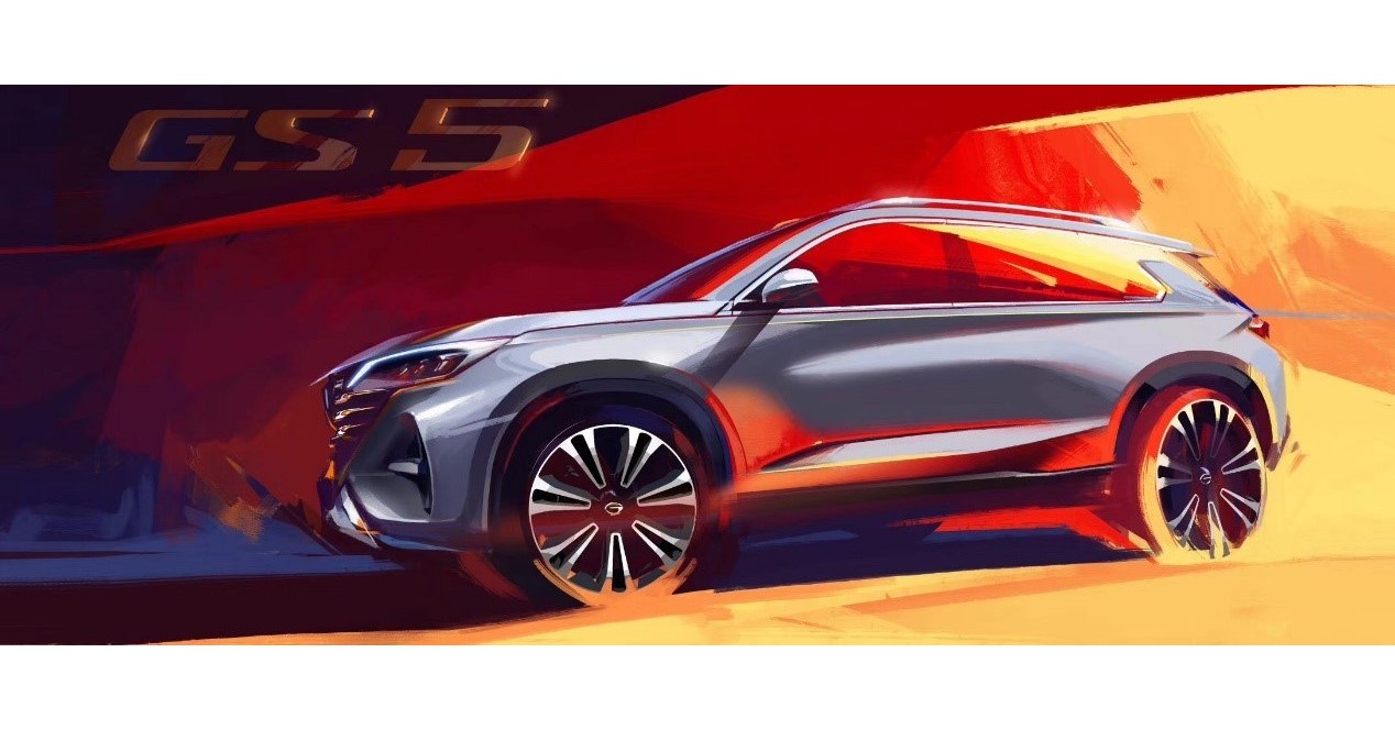 GAC Motor To Debut In Europe with Premiere Of All-new GS5 SUV At Paris Motor Show