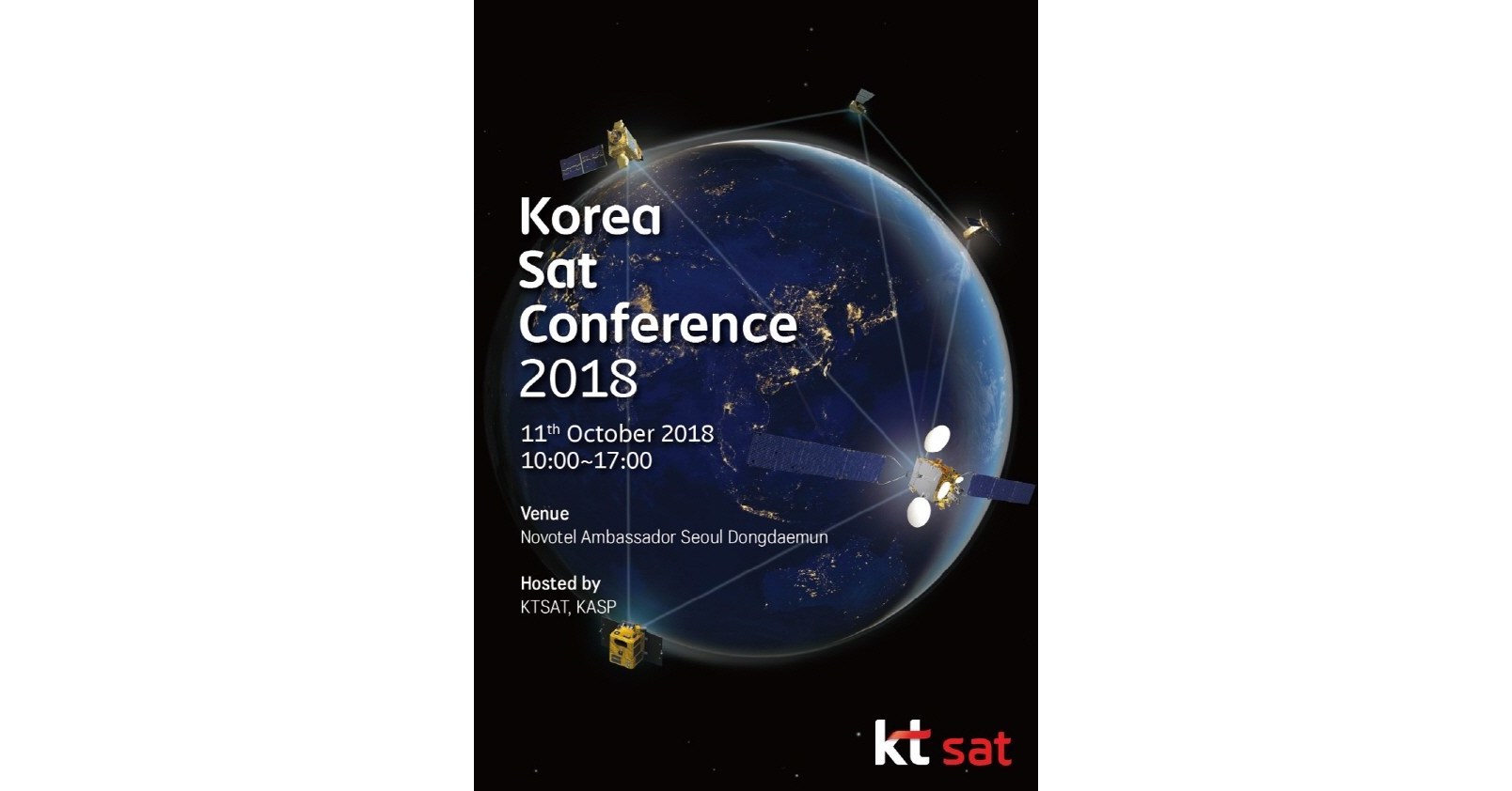 KT SAT to Host First Satellite Conference in South Korea