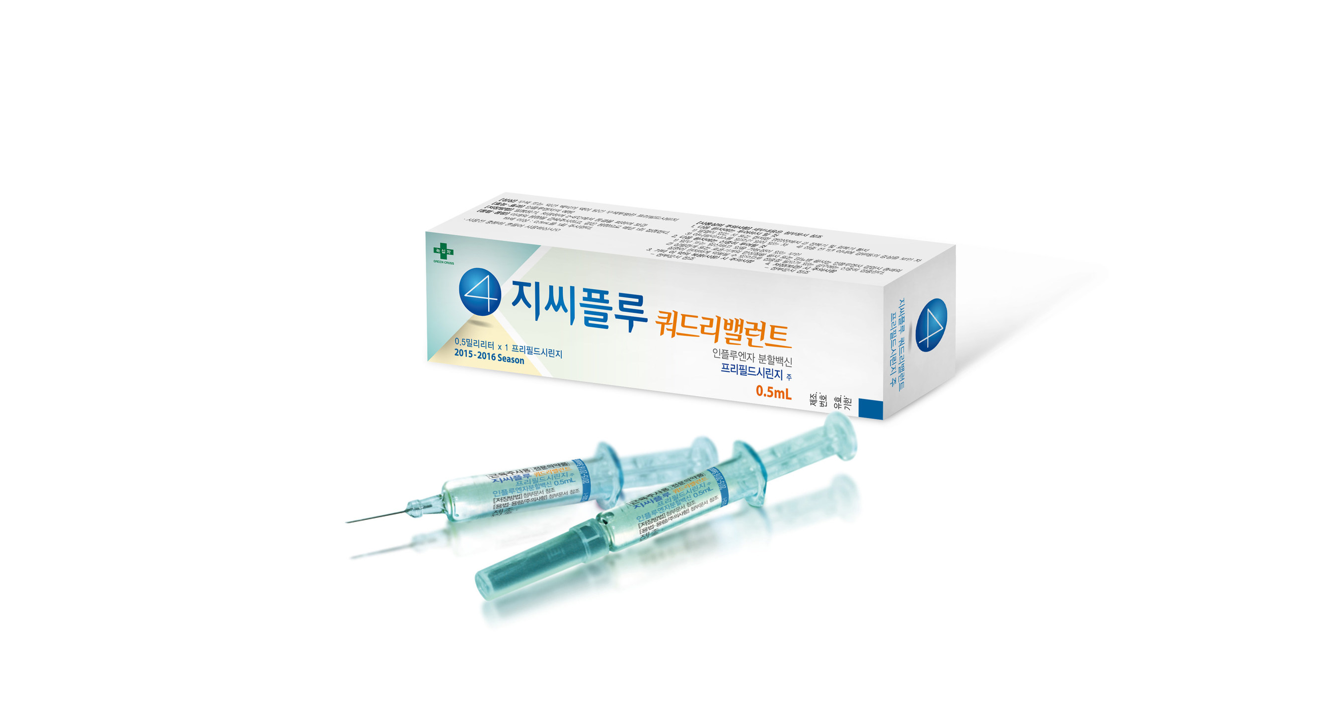 GC Pharma Receives Korea's MFDS Approval of GCFLU Quadrivalent ...