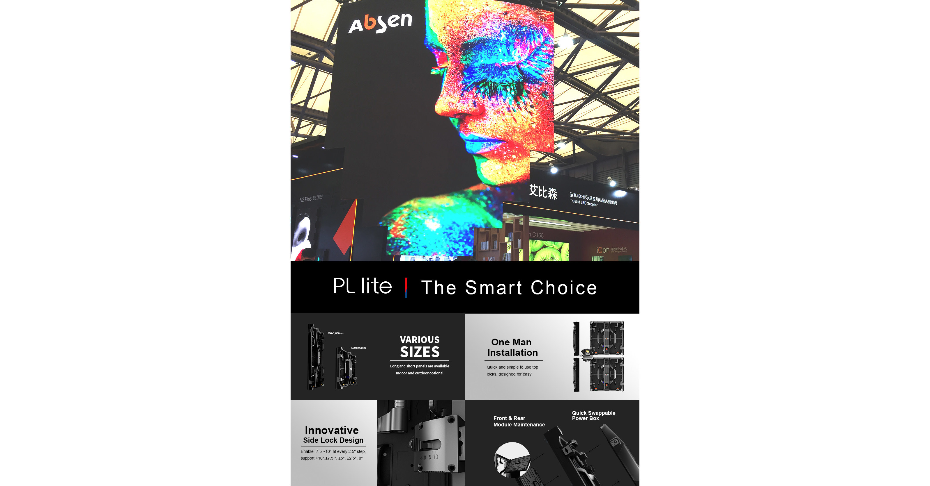 Absen lanza una nueva generación de pantallas de alquiler de la serie ...