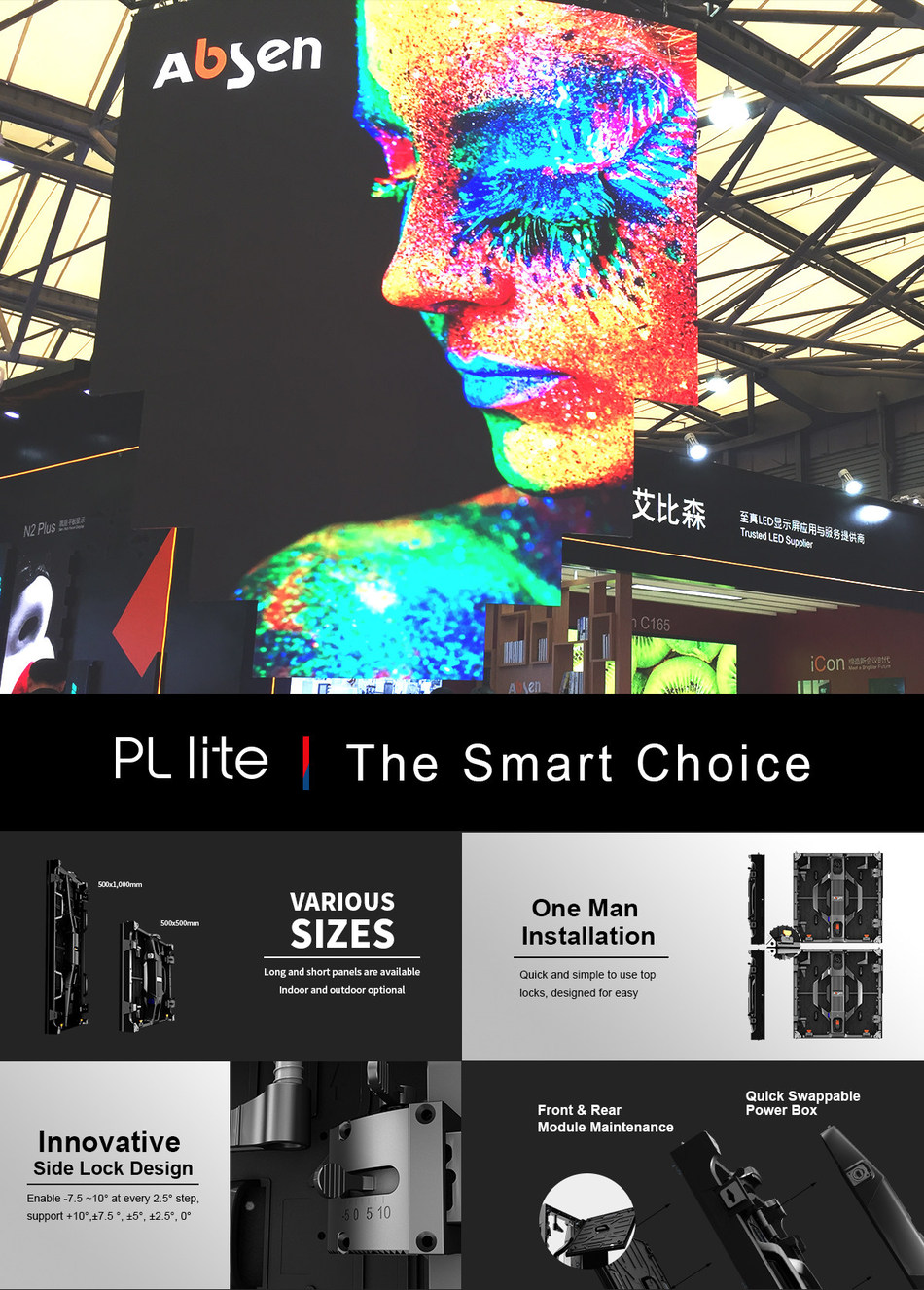 Absen lanza una nueva generación de pantallas de alquiler de la serie ...