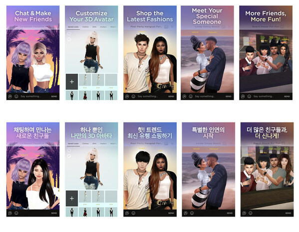 IMVU: The World's Leading Avatar-Based 3D Social Network Launches a ...