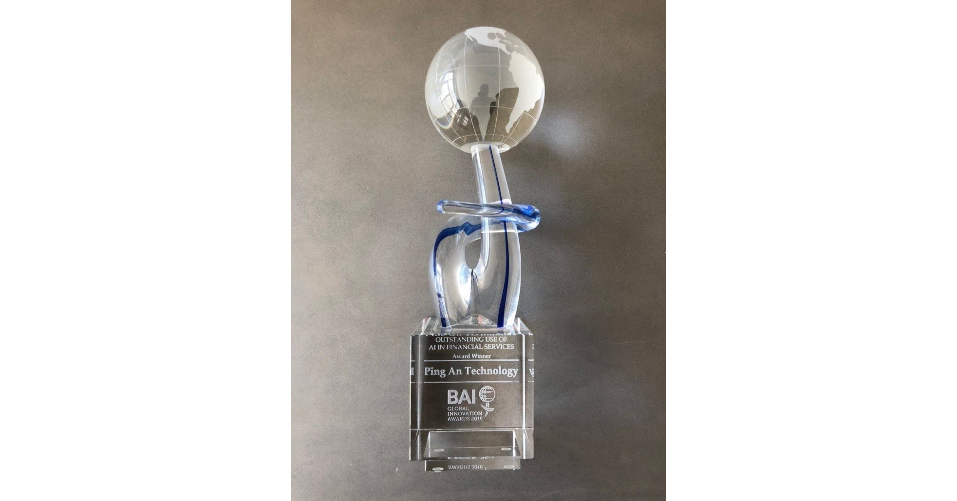 Ping An Technology wins BAI Global Innovation Award for its emotion ...