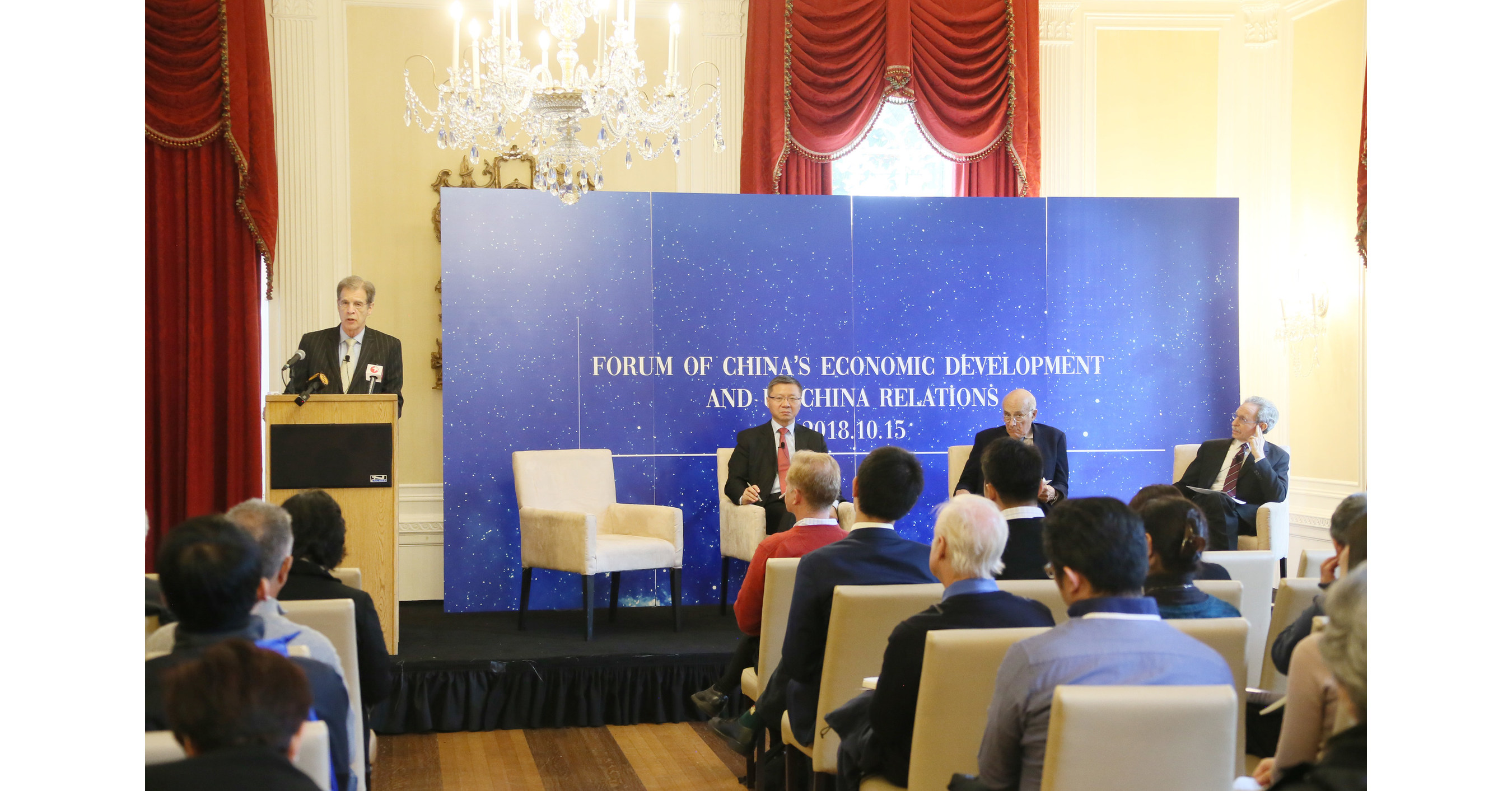 Top Chinese and American Experts Discuss China-U.S. Relations at ...