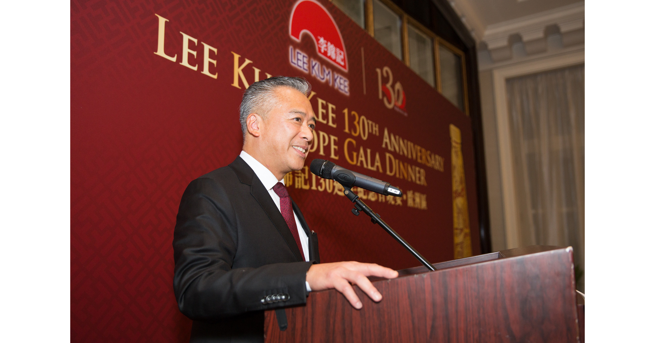Lee Kum Kee celebra el 130.º aniversario con una cena de gala europea ...