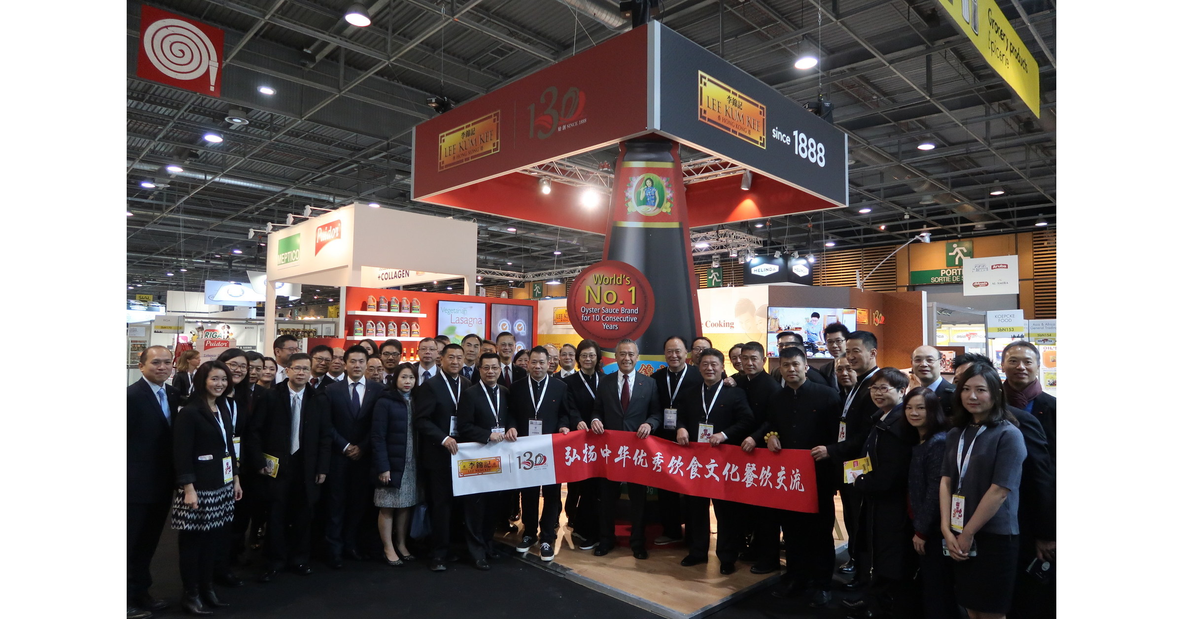 Lee Kum Kee Hosts 130th Anniversary Europe Gala Dinner in Paris